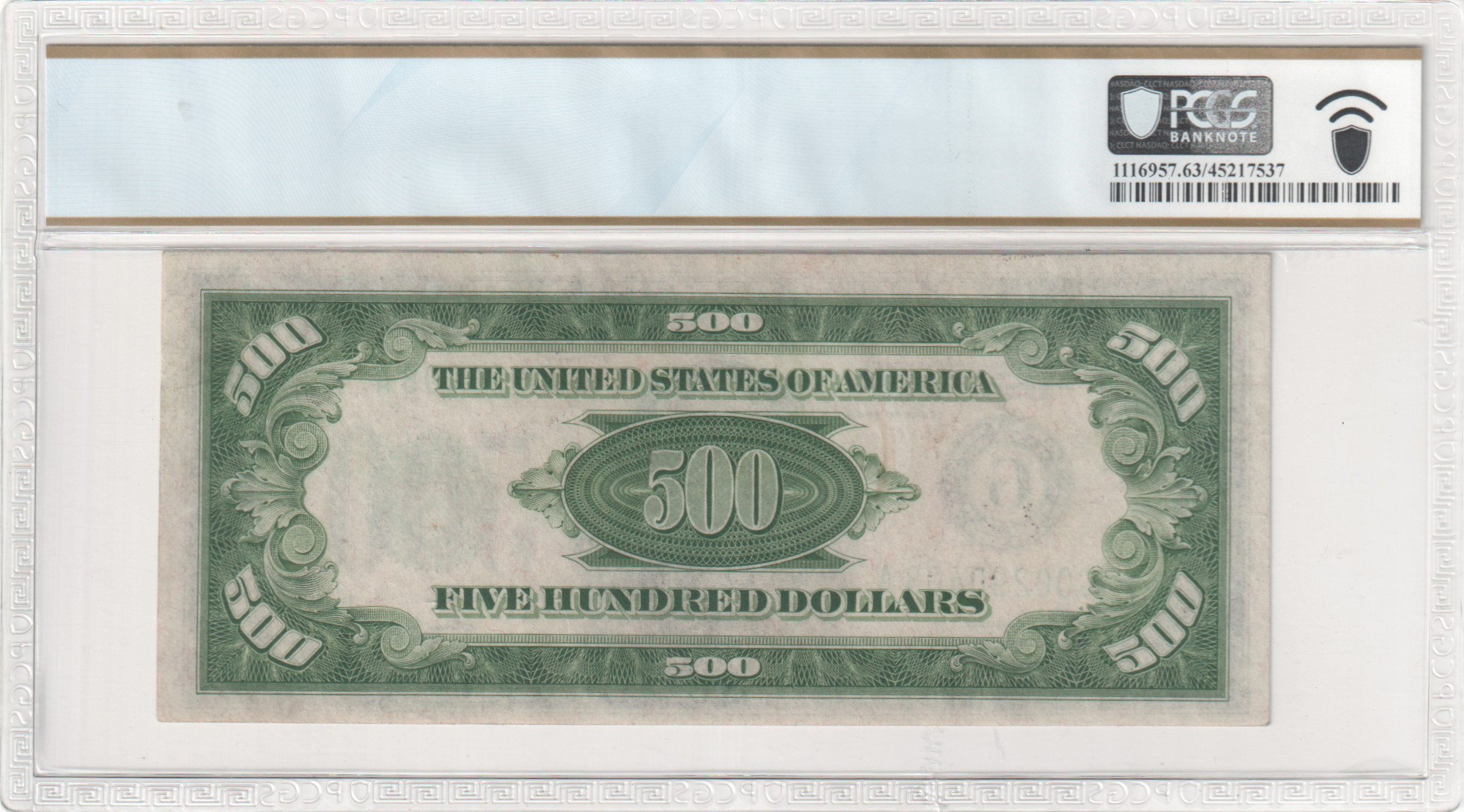 PCGS Certificate Verification Banknote Details for Cert #45217537
