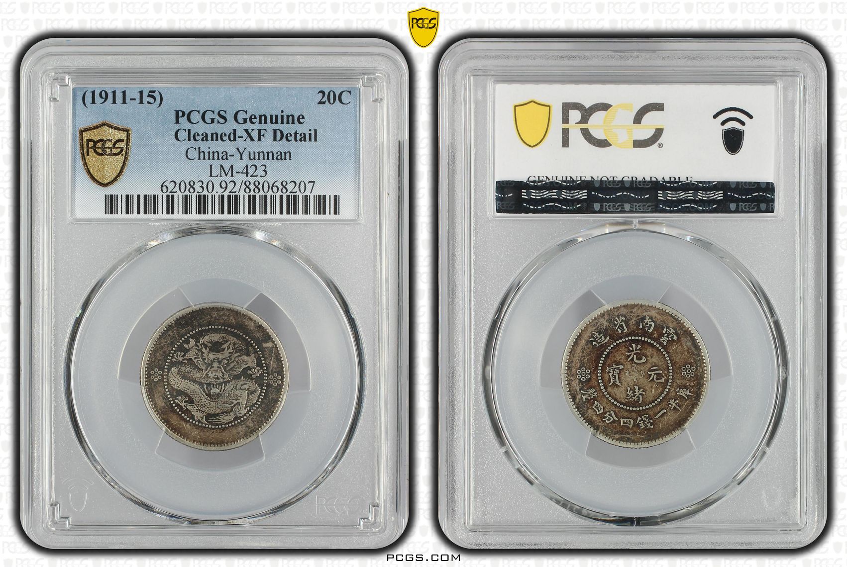 PCGS Certificate Verification Coin Details for Cert #88068207