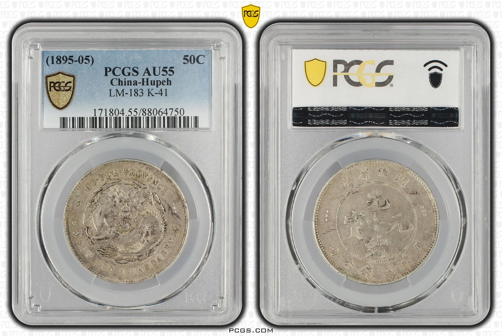 PCGS Certificate Verification Coin Details for Cert #88064750
