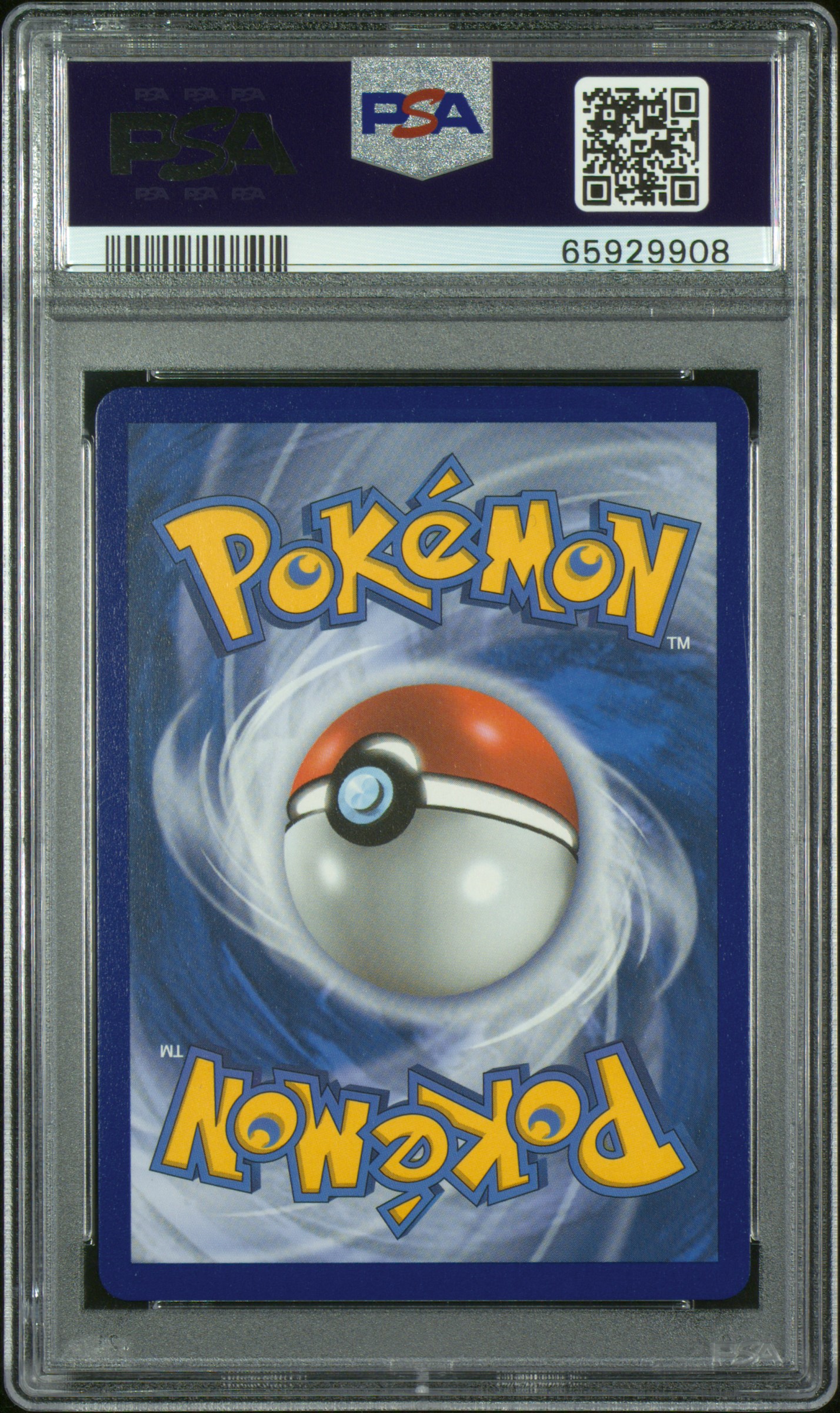 TCG - Pokemon Pikachu Sampler Set: Pikaaachuuuuuu! Set Image Gallery