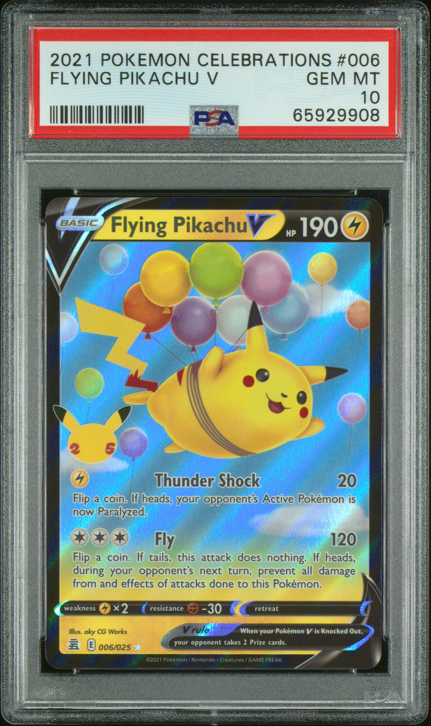 TCG - Pokemon Pikachu Sampler Set: Pikaaachuuuuuu! Set Image Gallery