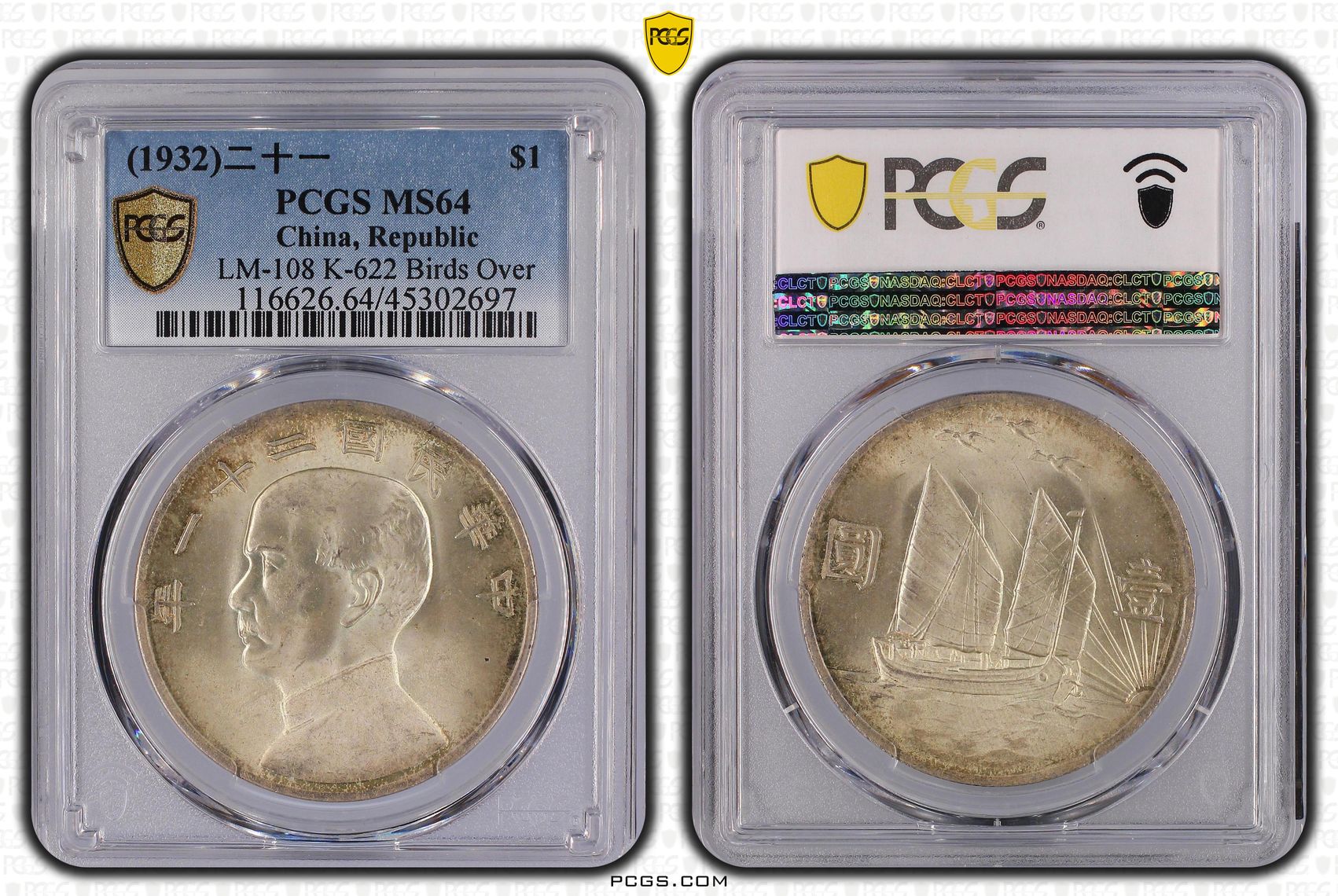 PCGS Certificate Verification Coin Details for Cert #45302697