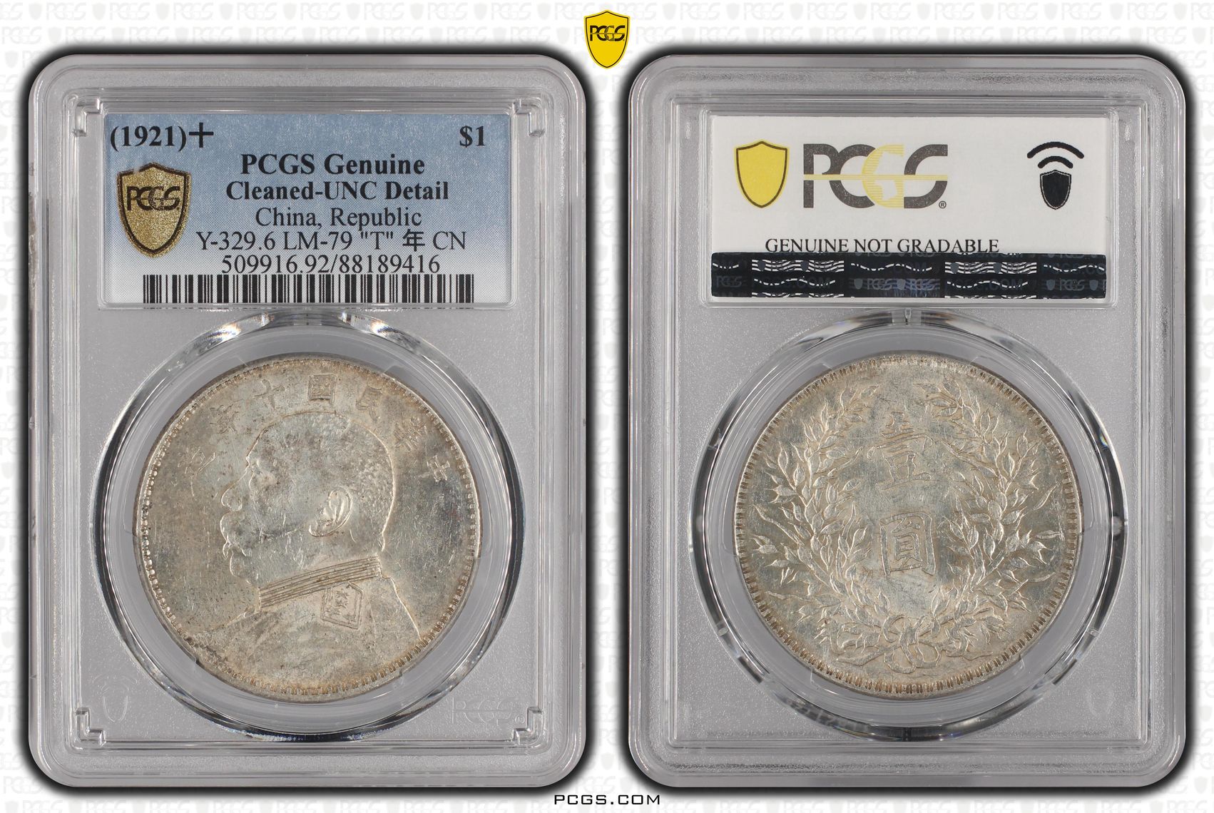 PCGS Certificate Verification Coin Details for Cert #88189416