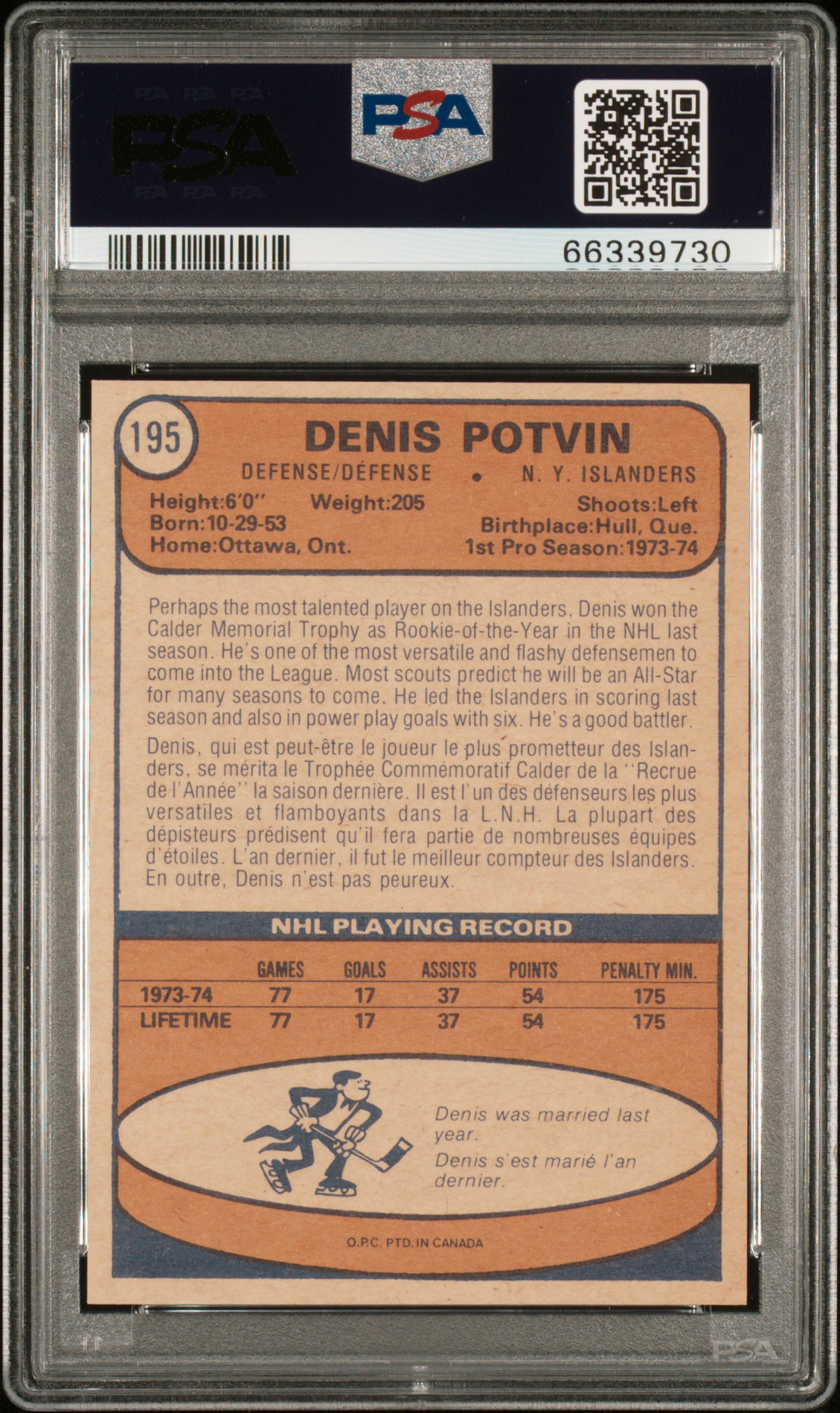 SHEET CUT PSA9 1974 OPC Bobby Orr & PSA10 1974 OPC Denis Potvin RC - Blowout Cards Forums