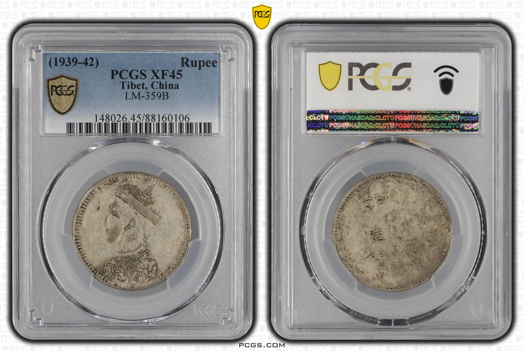 PCGS Certificate Verification Coin Details for Cert #88160106