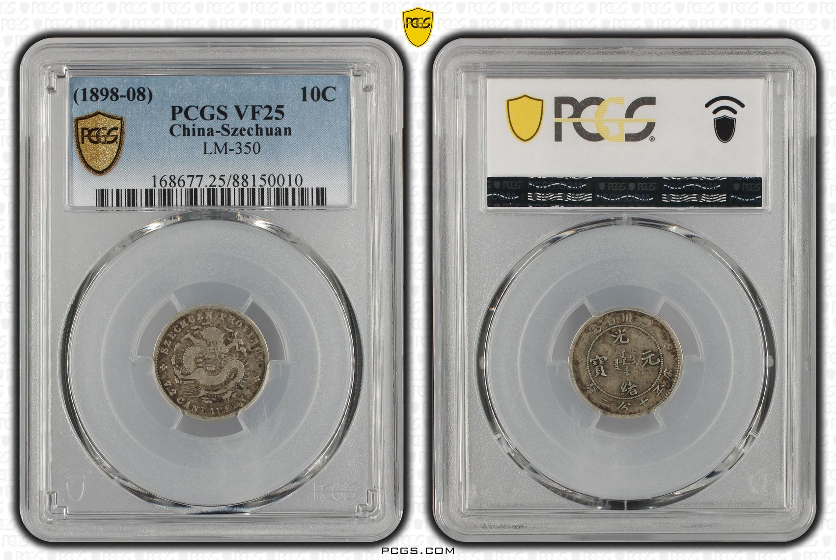 PCGS Certificate Verification Coin Details for Cert #88150010