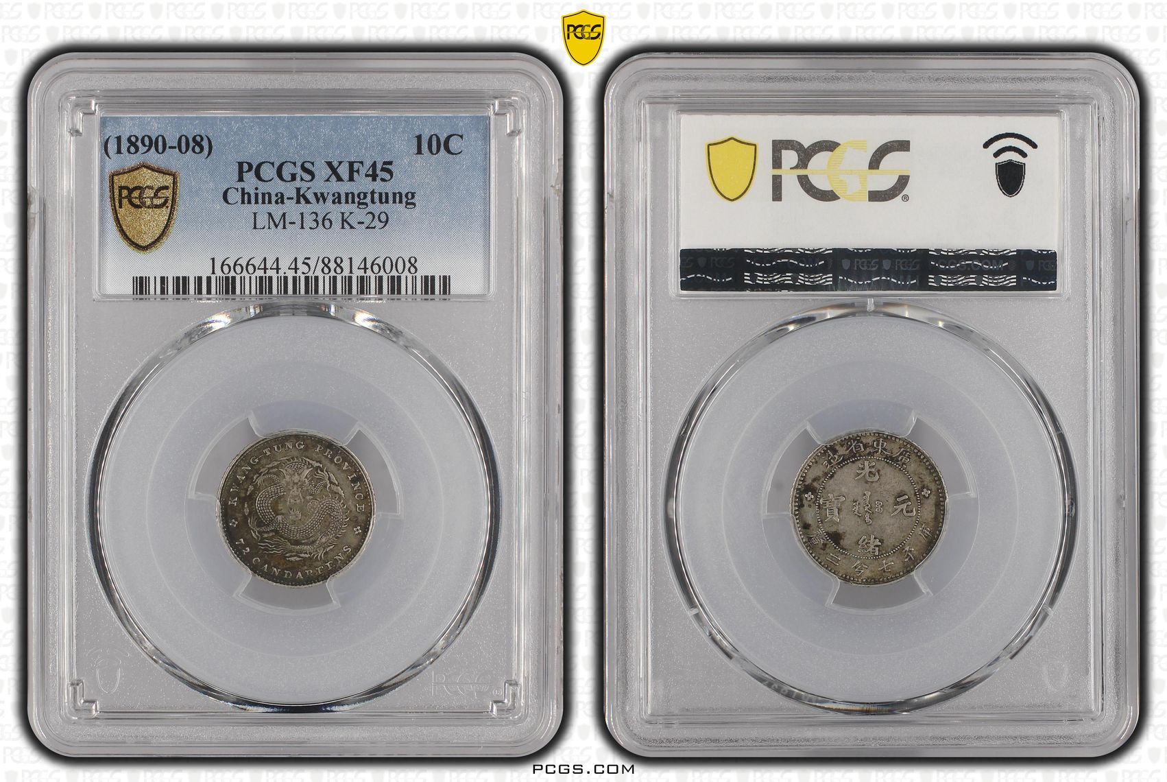 PCGS Certificate Verification Coin Details for Cert #88146008