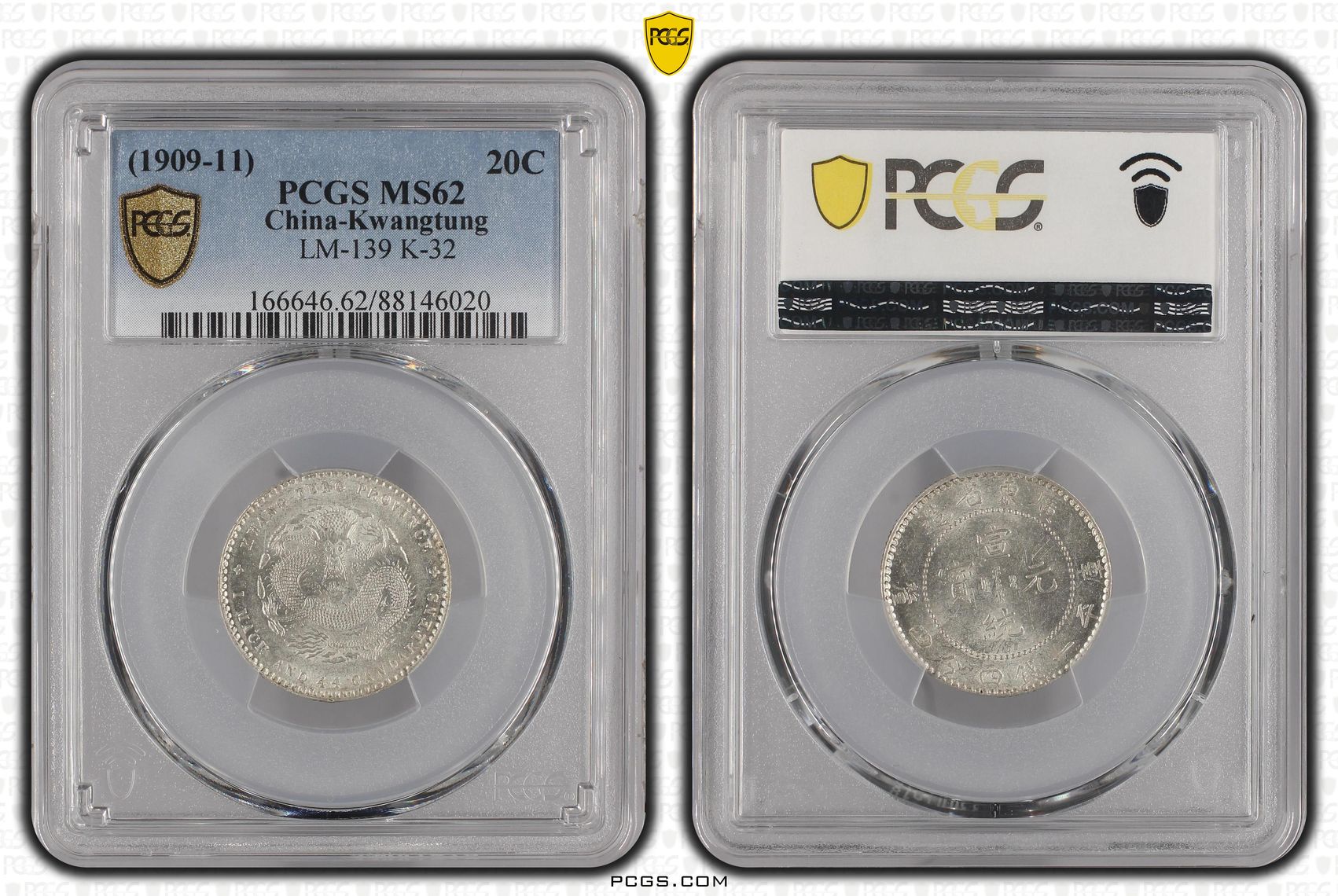 PCGS Certificate Verification Coin Details for Cert #88146020