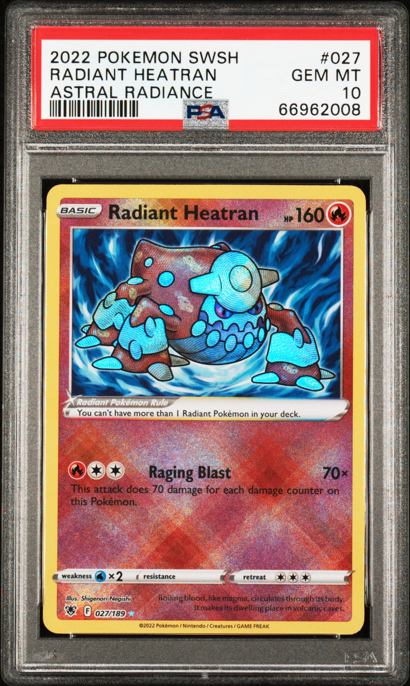 TCG - Pokemon Radiant (2022-Present): ig-a_shiny_arceus Set Image Gallery