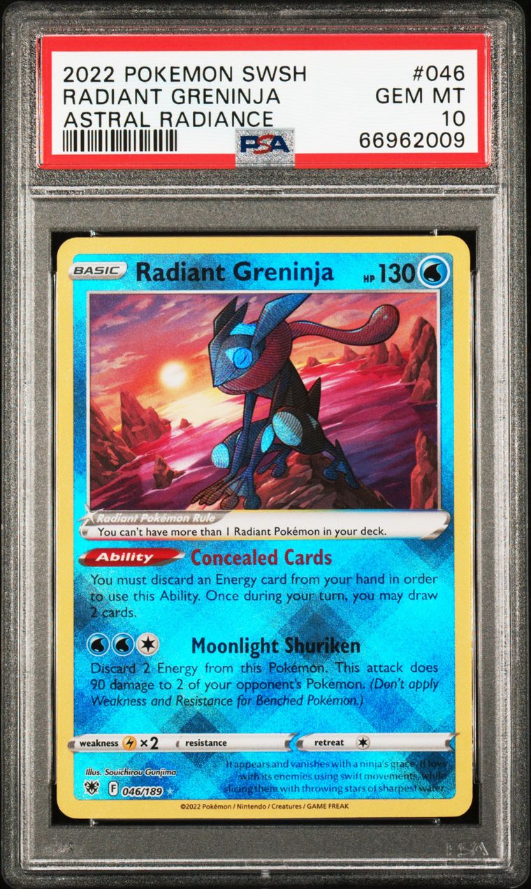 TCG - Pokemon Radiant (2022-Present): ig-a_shiny_arceus Set Image Gallery