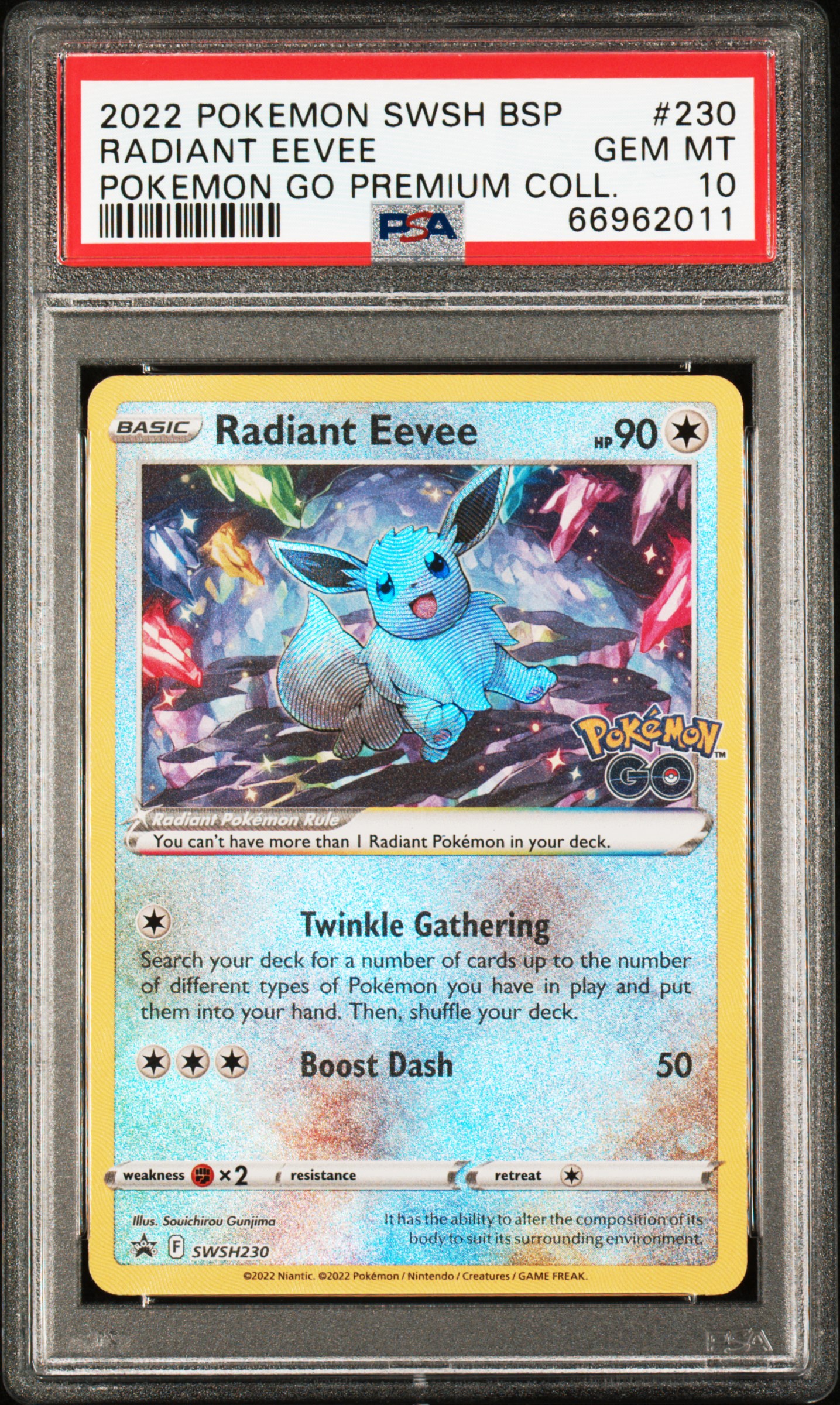 TCG - Pokemon Radiant (2022-Present): ig-a_shiny_arceus Set Image Gallery
