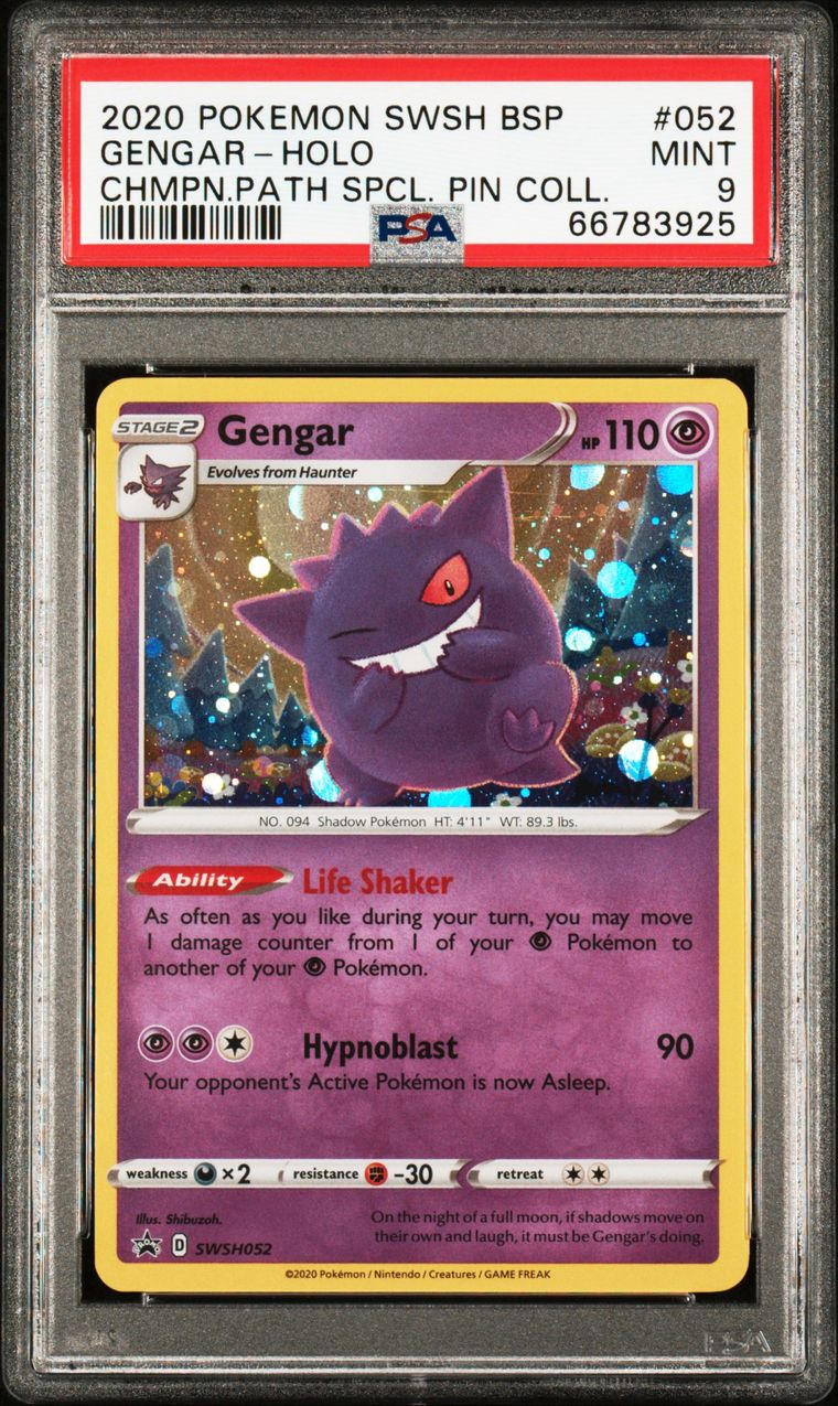 TCG - Pokemon SWSH Black Star Promos (2019-Present): benny4474 Set ...