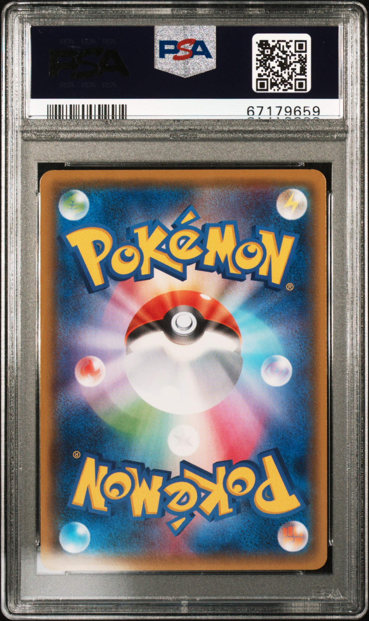 2022 My Top 10: TCG Cards Showcase Image Gallery: Pretend Poncho Pikachu's