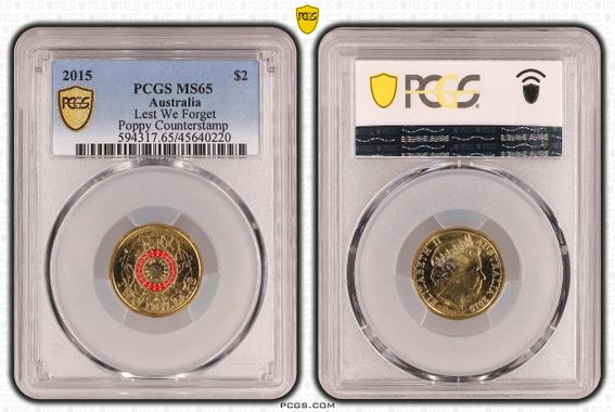 PCGS Certificate Verification Coin Details for Cert #45640220