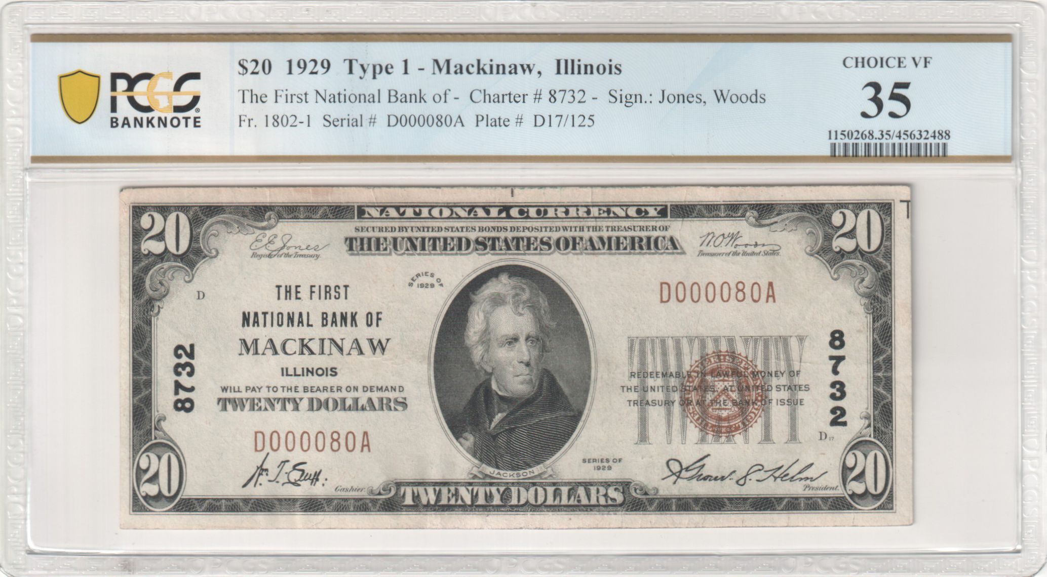 PCGS Certificate Verification Banknote Details for Cert #45632488
