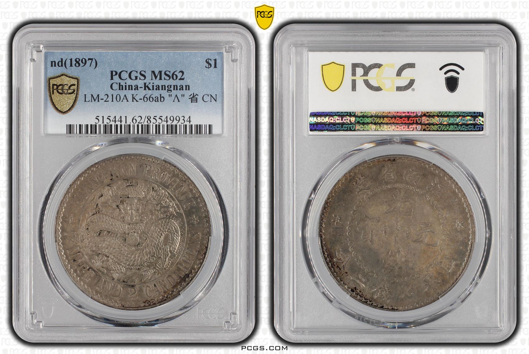 PCGS Certificate Verification Coin Details for Cert #85549934