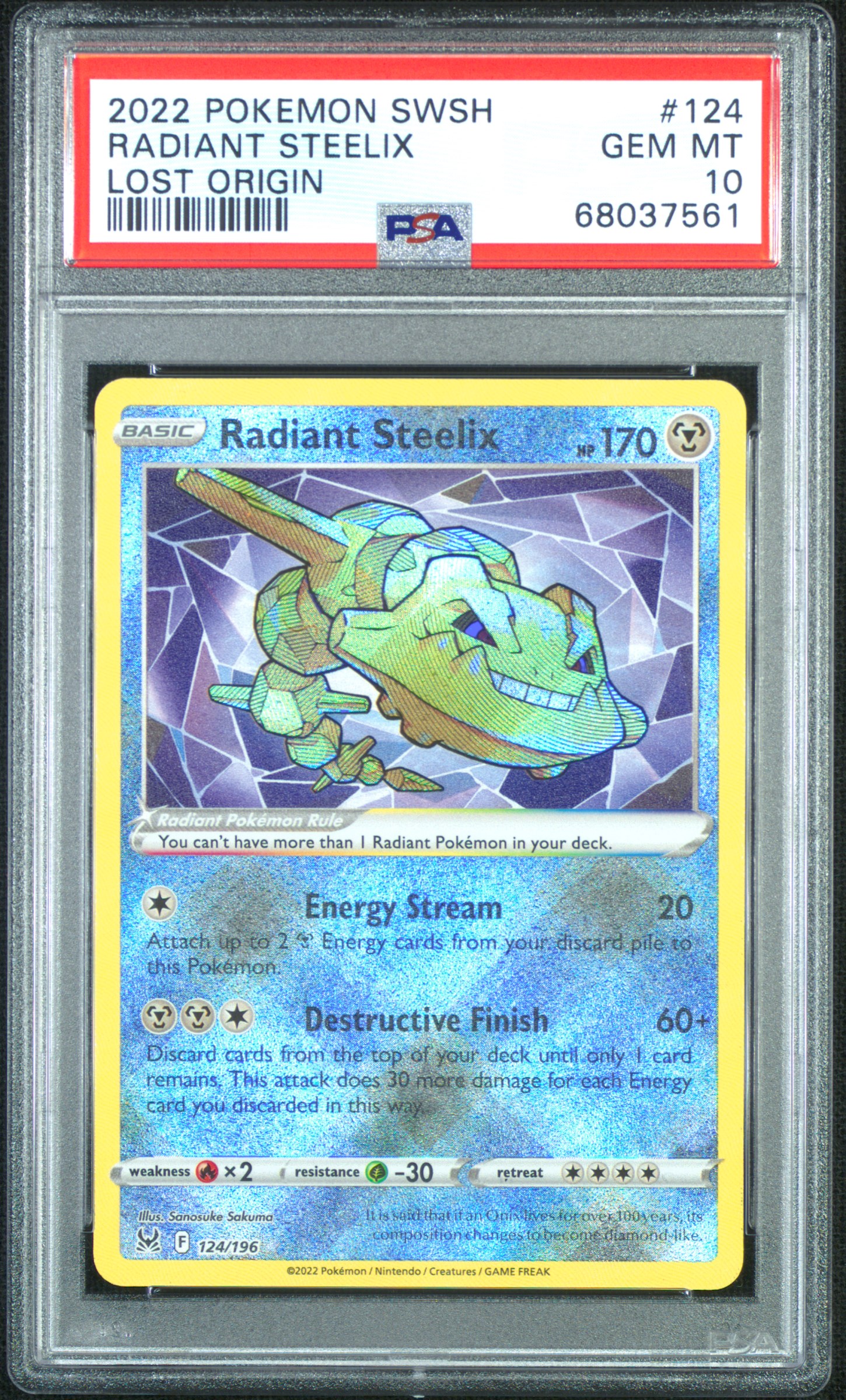 TCG - Pokemon Radiant (2022-Present): ig-a_shiny_arceus Set Image Gallery