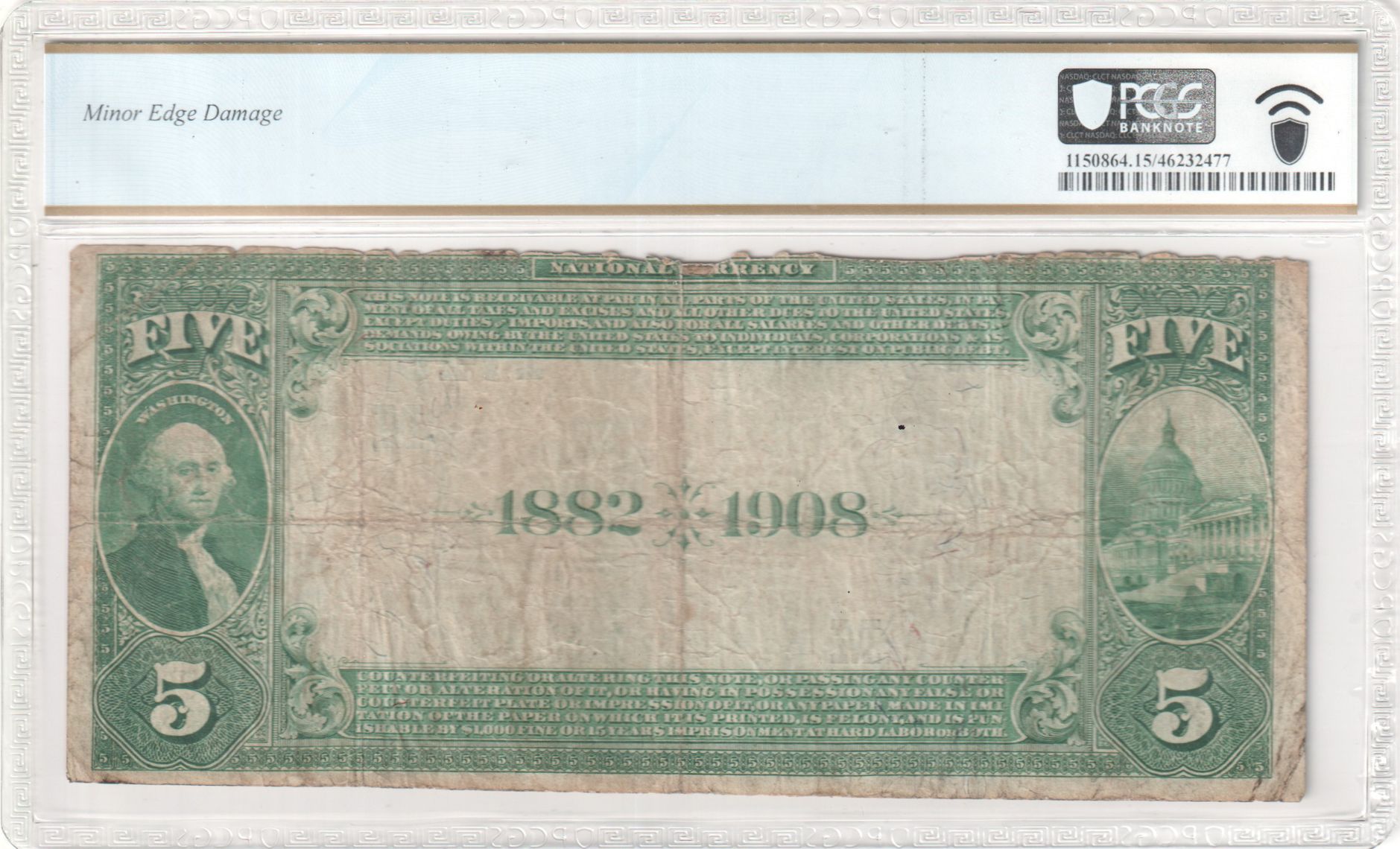 PCGS Certificate Verification Banknote Details for Cert #46232477