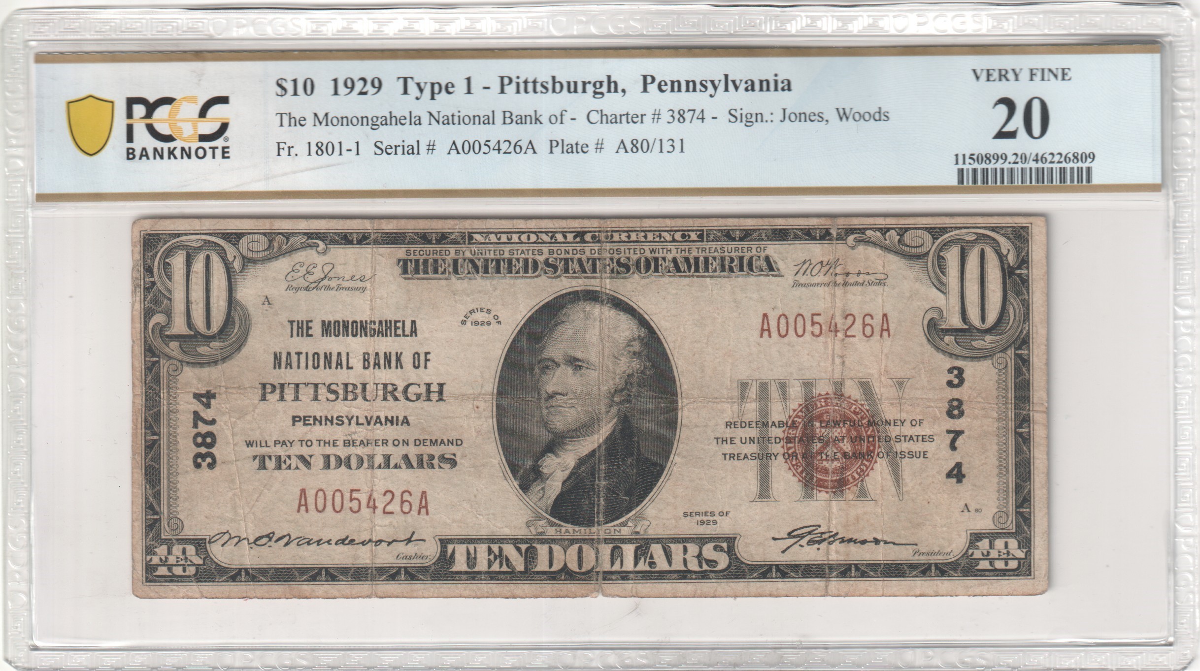 PCGS Certificate Verification Banknote Details for Cert #46226809