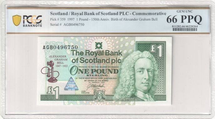 PCGS Certificate Verification Banknote Details for Cert #46220264