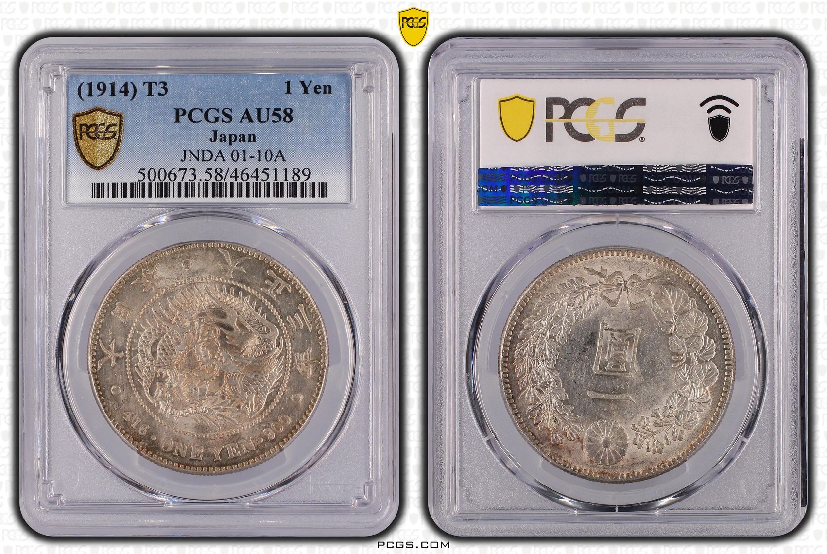 PCGS Certificate Verification Coin Details for Cert #46451189