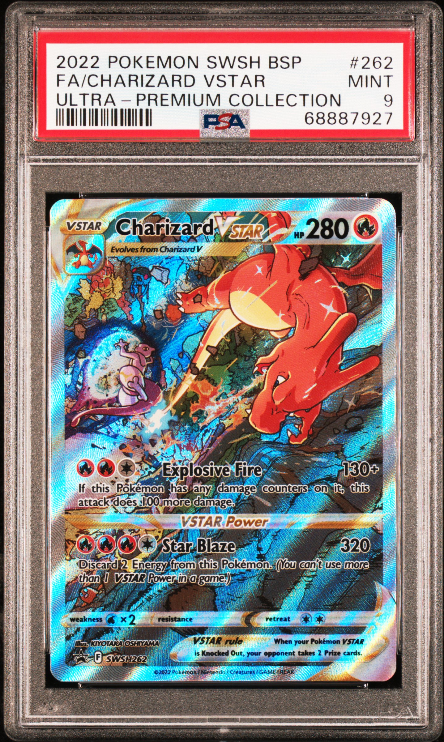 TCG - 2022 Pokemon SWSH Black Star Promo Ultra-Premium Collection ...