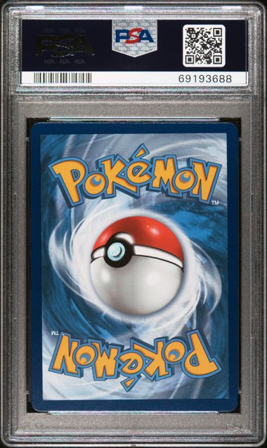 Cert Verification 69193688