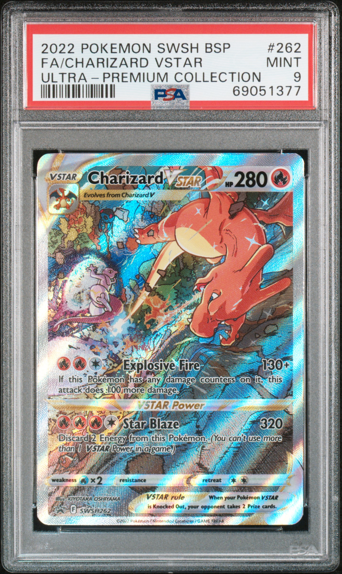 TCG - 2022 Pokemon SWSH Black Star Promo Ultra-Premium Collection ...