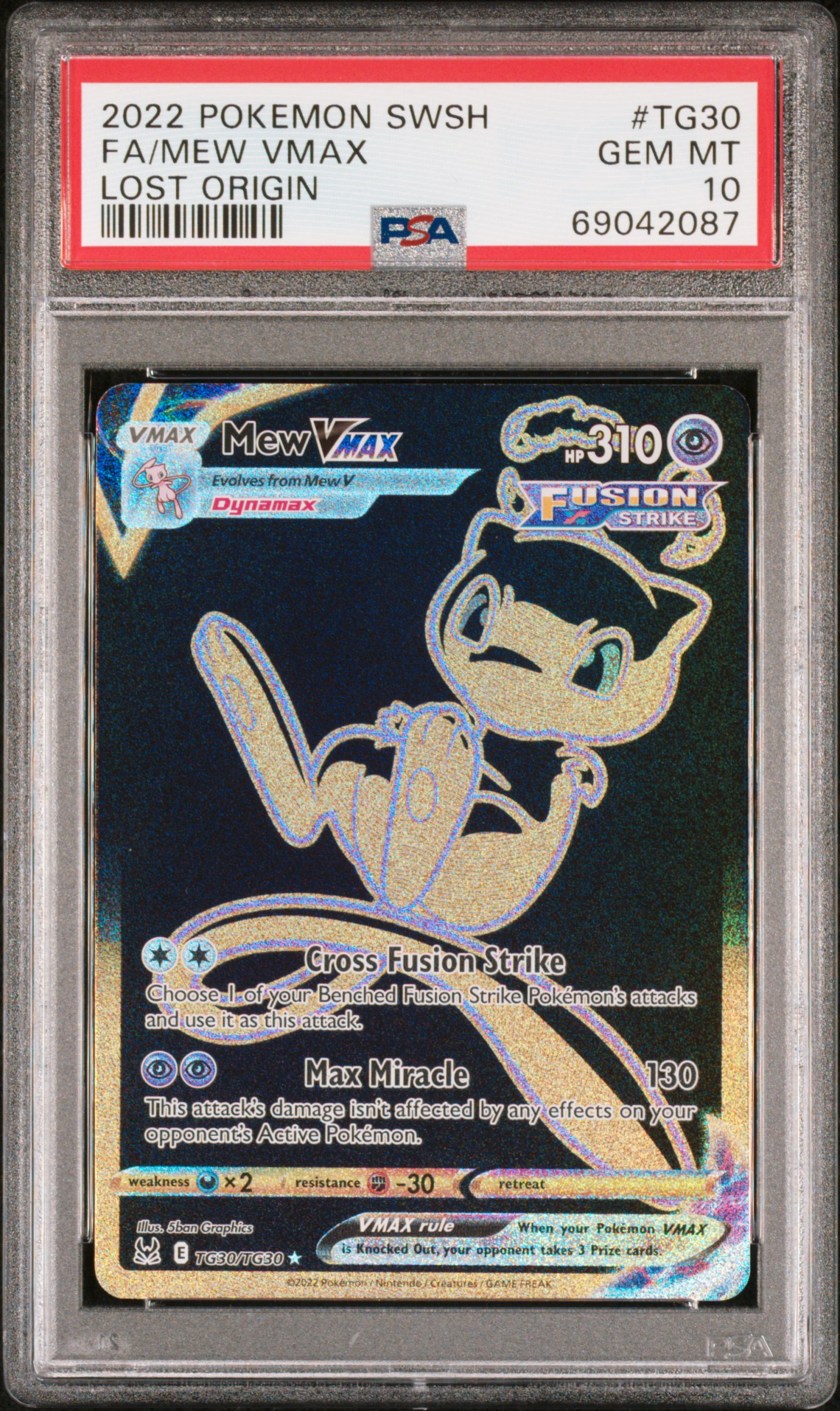 TCG - Pokemon Mew Master Set: Cerith Set Image Gallery