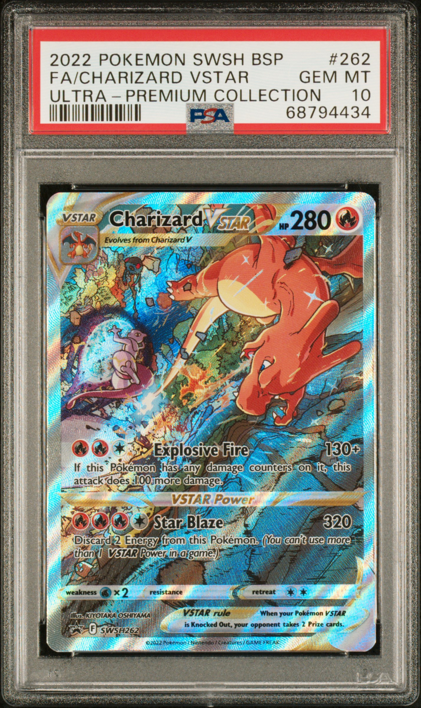 TCG - 2022 Pokemon SWSH Black Star Promo Ultra-Premium Collection ...