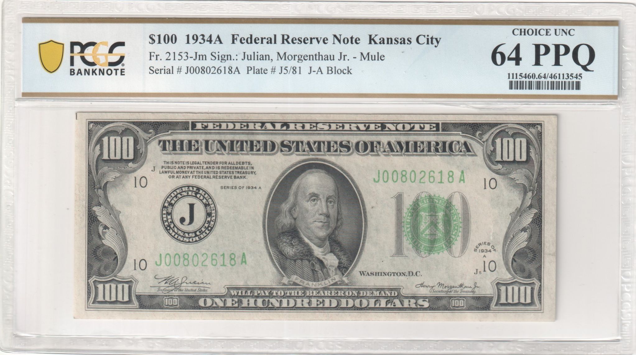 PCGS Certificate Verification Banknote Details for Cert #46113545