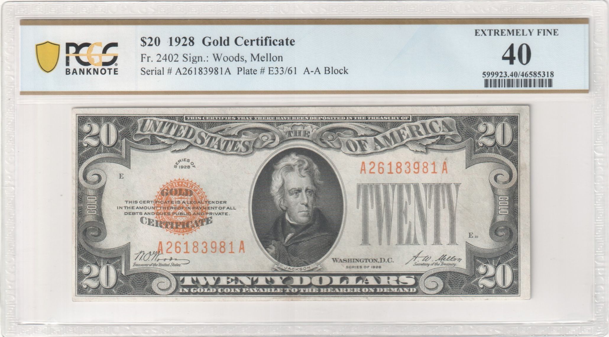 PCGS Certificate Verification Banknote Details for Cert #46585318