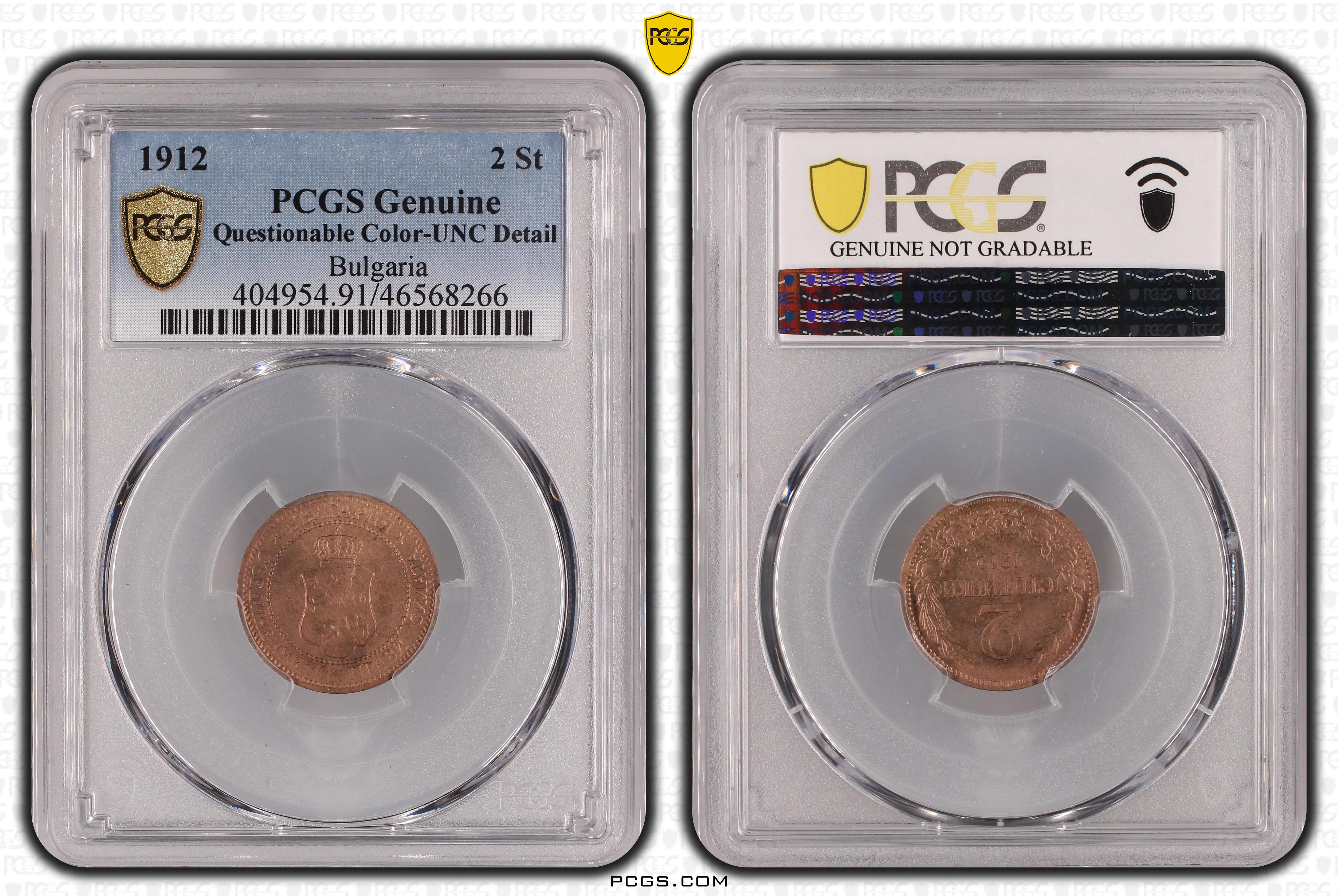 PCGS Certificate Verification Coin Details for Cert #46568266