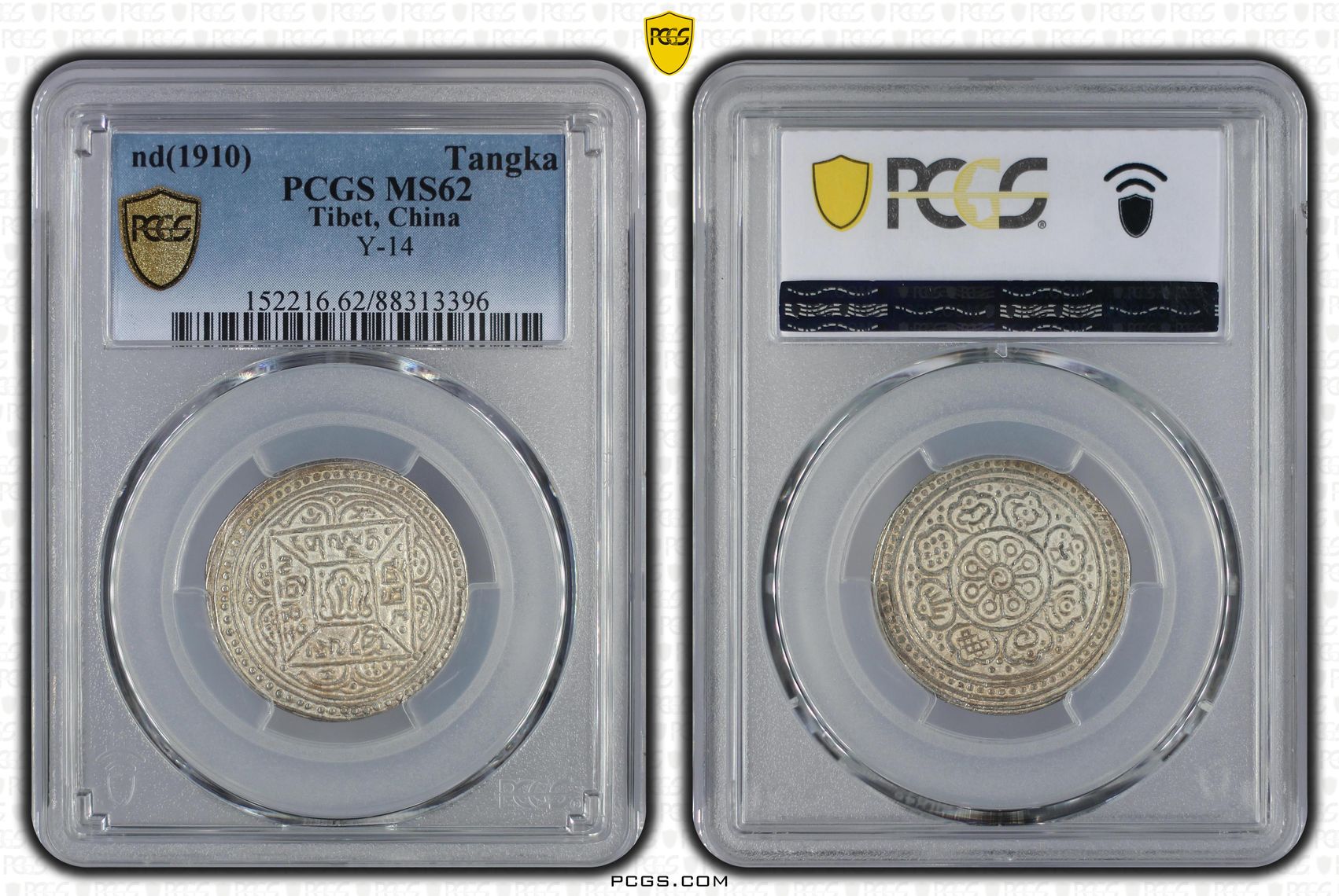 PCGS Certificate Verification Coin Details for Cert #88313396