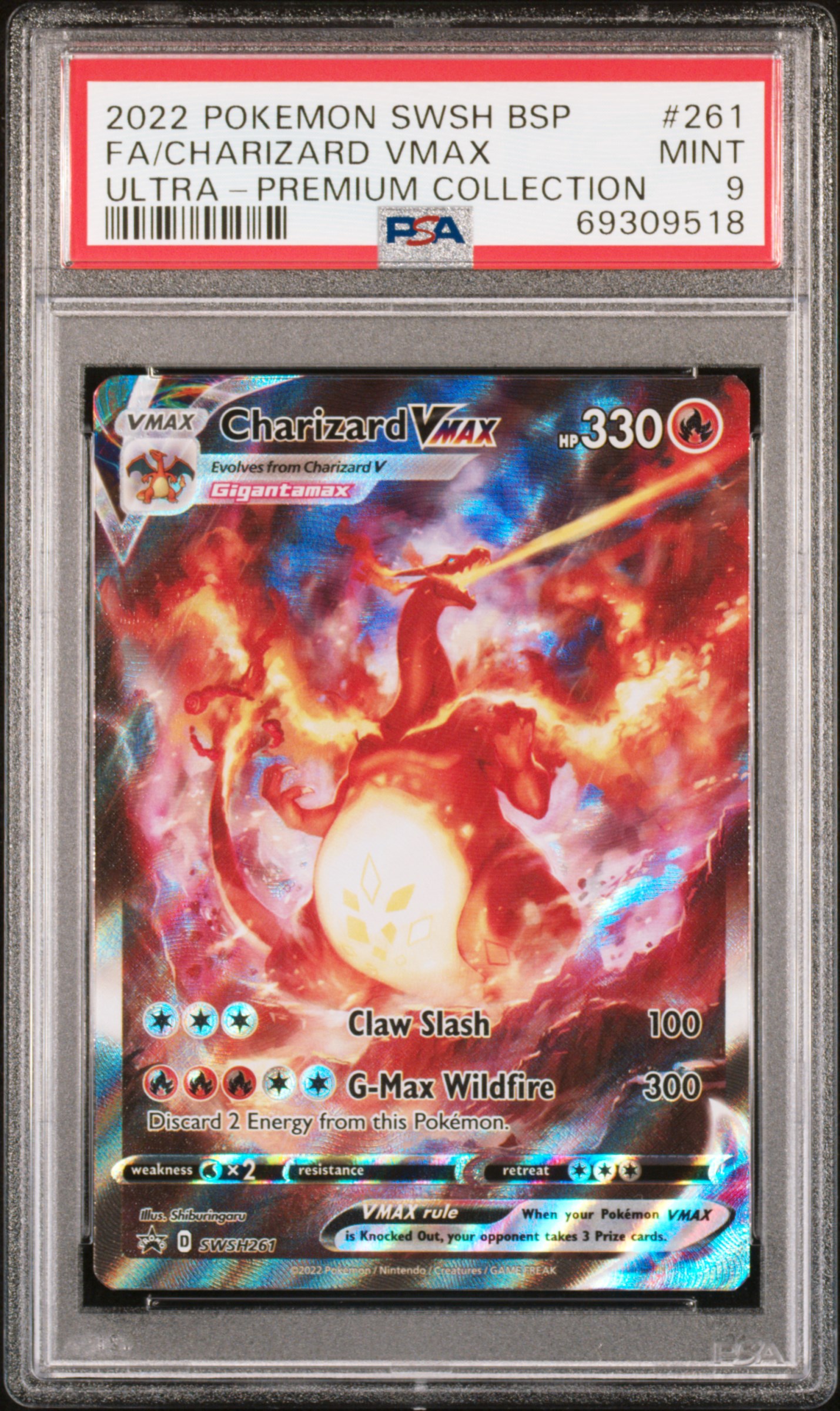 TCG - 2022 Pokemon SWSH Black Star Promo Ultra-Premium Collection ...