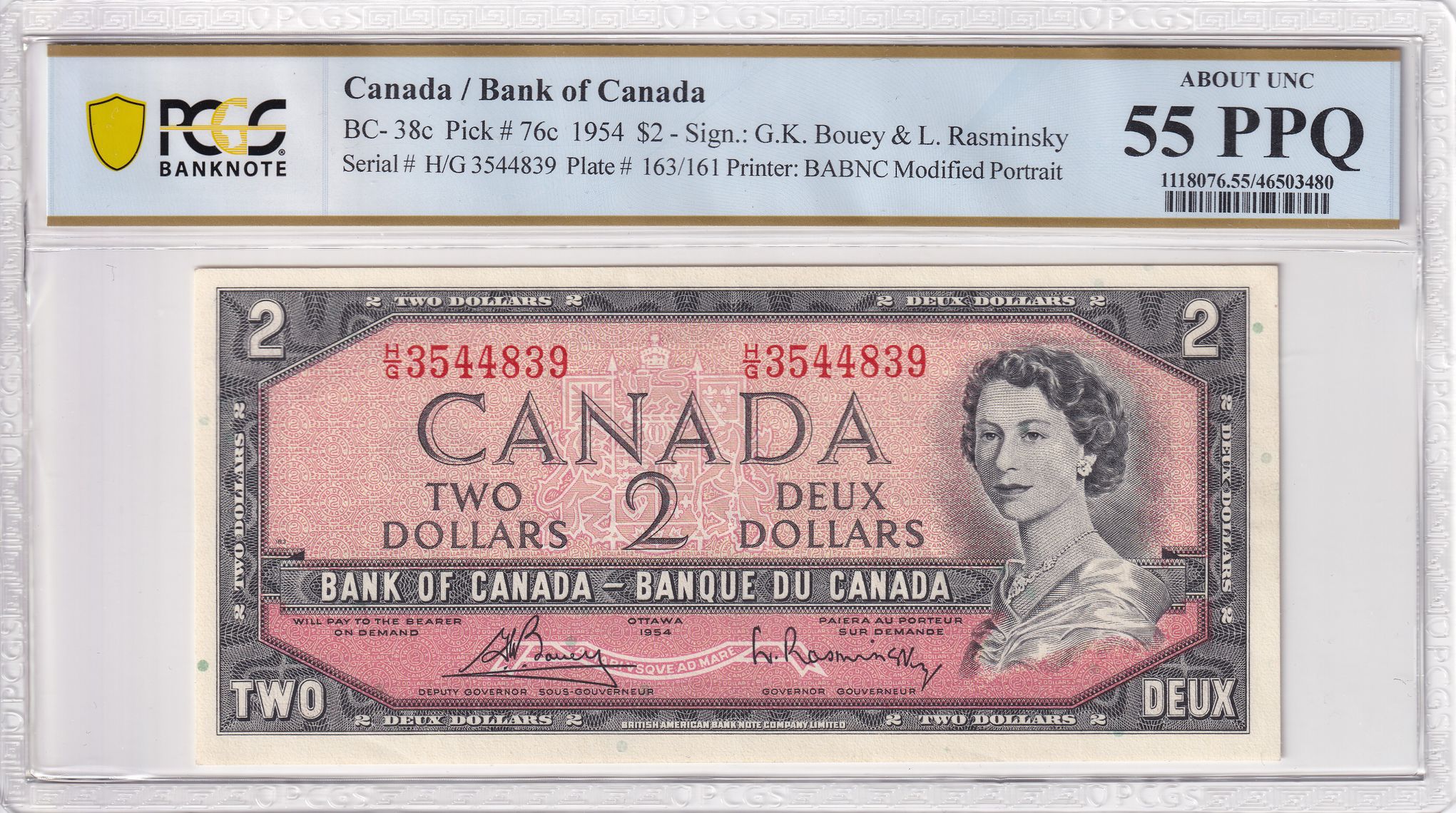 PCGS Certificate Verification Banknote Details for Cert #46503480