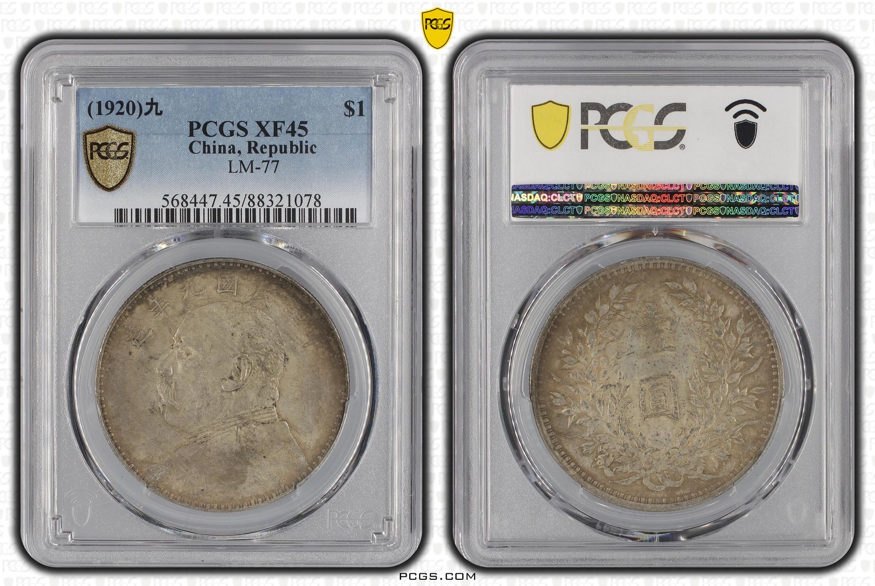 PCGS Certificate Verification Coin Details for Cert #88321078