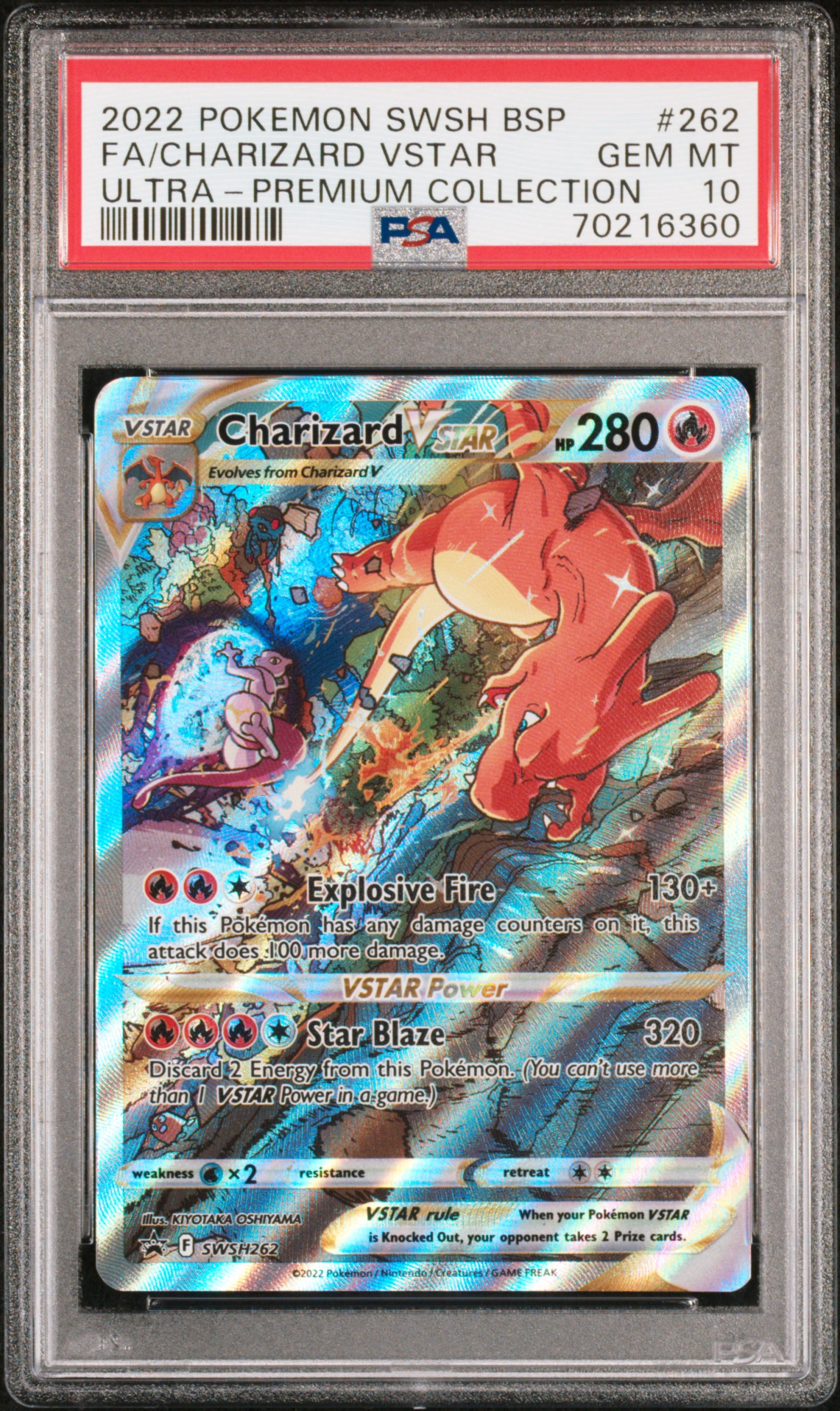 TCG - 2022 Pokemon SWSH Black Star Promo Ultra-Premium Collection ...