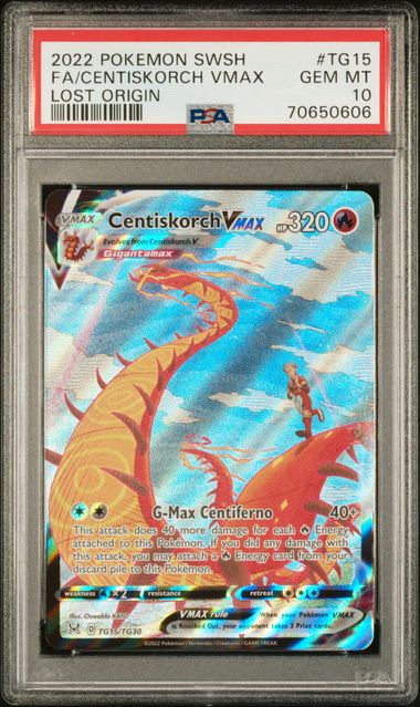 PSA 証明番号の確認方法: - PSA Japan 70650606