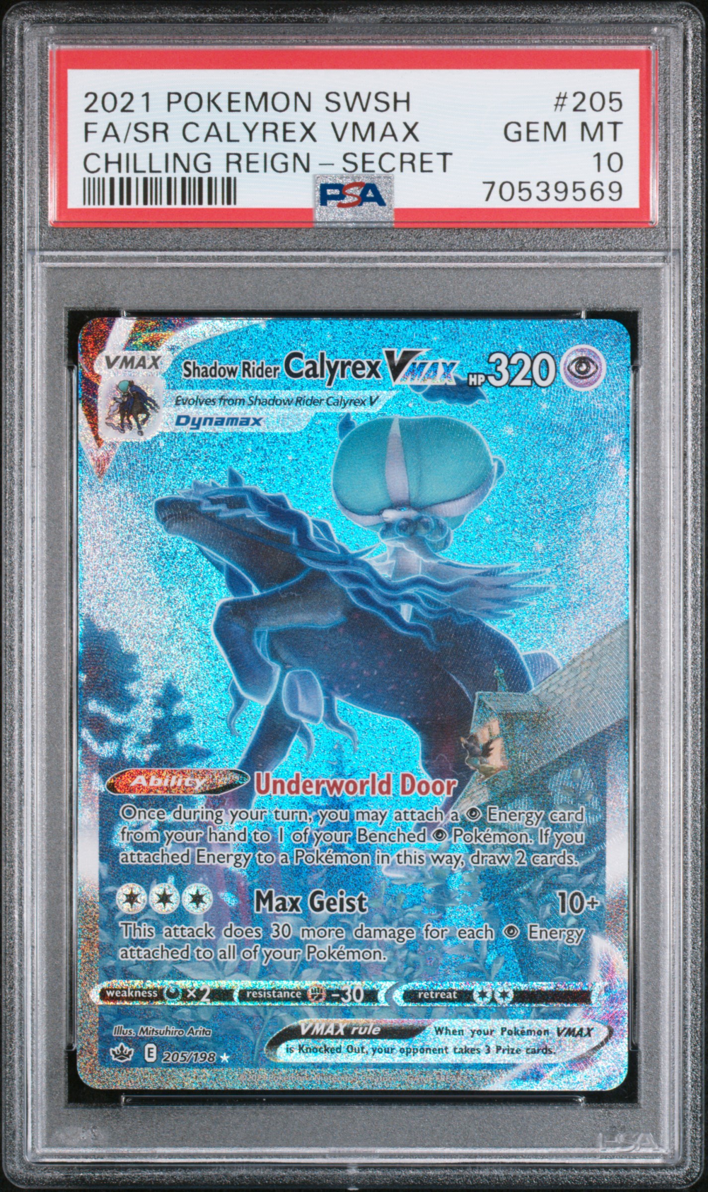 2021 FA/SR CALYREX VMAX POKEMON SWORD & SHIELD CHILLING REIGN CHILLING ...