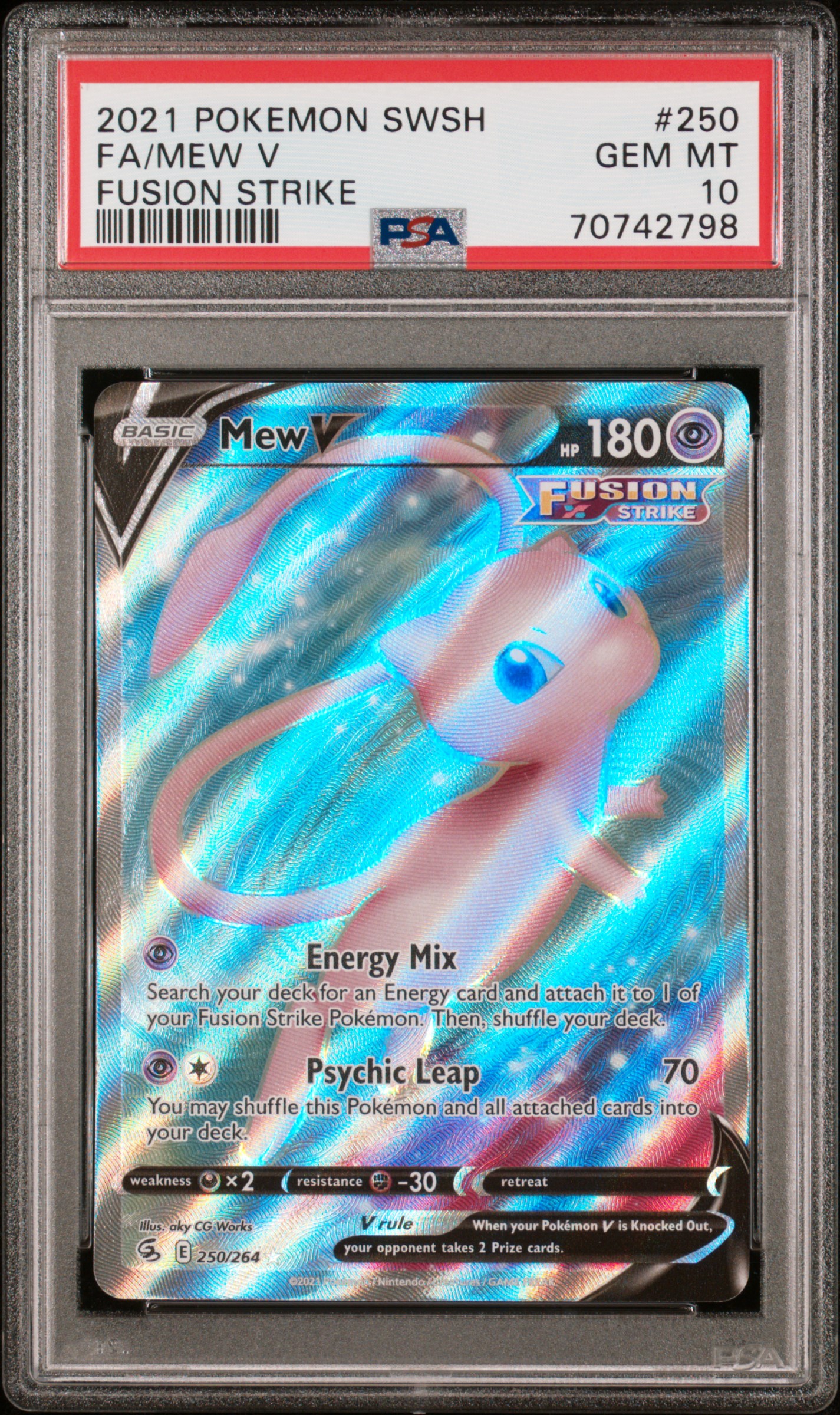 TCG - Pokemon Mew Master Set: Cerith Set Image Gallery