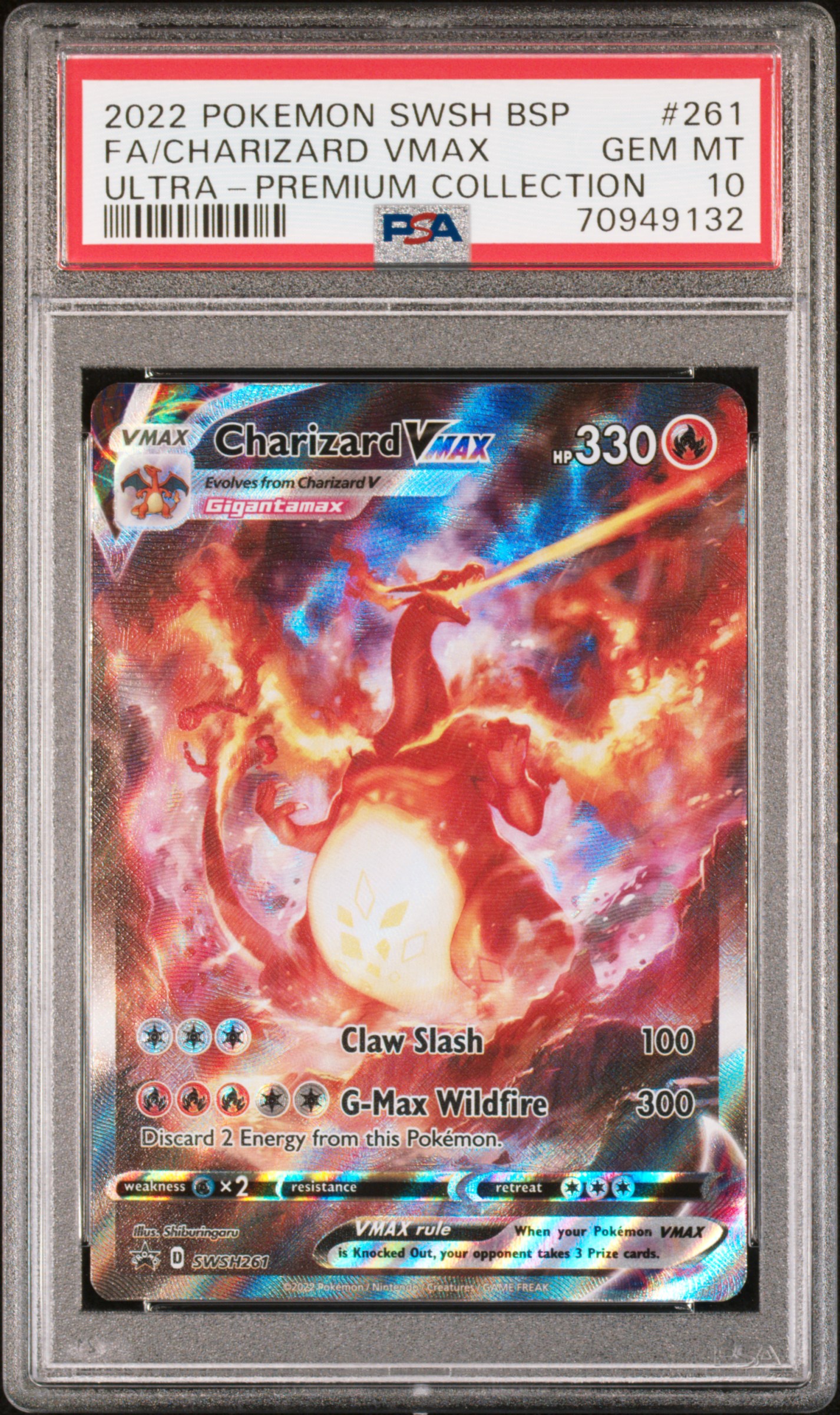 TCG - 2022 Pokemon SWSH Black Star Promo Ultra-Premium Collection ...