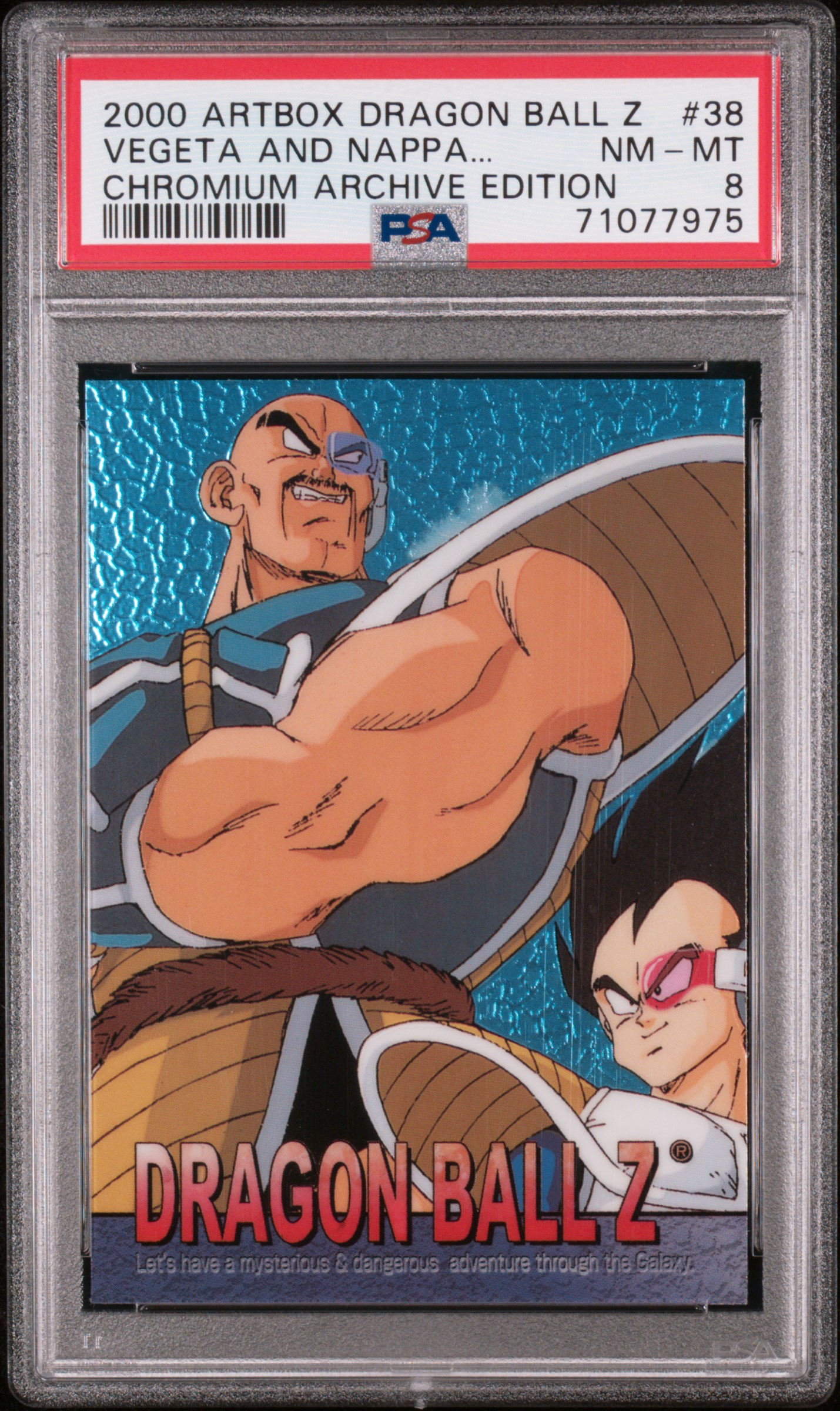 TCG - Dragon Ball Vegeta Master Set: benny4474 Set Image Gallery