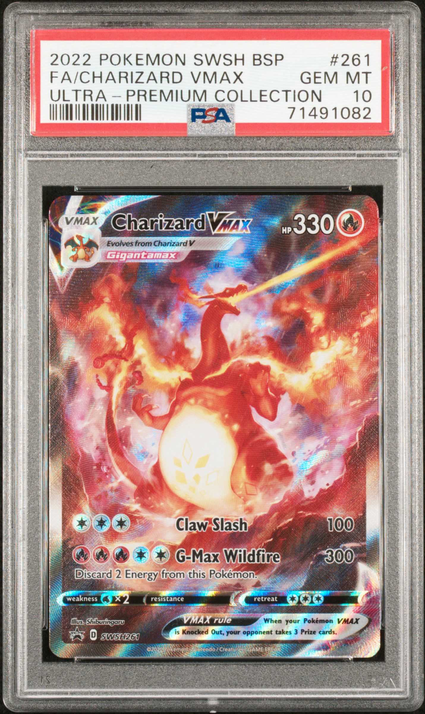 TCG - 2022 Pokemon SWSH Black Star Promo Ultra-Premium Collection ...
