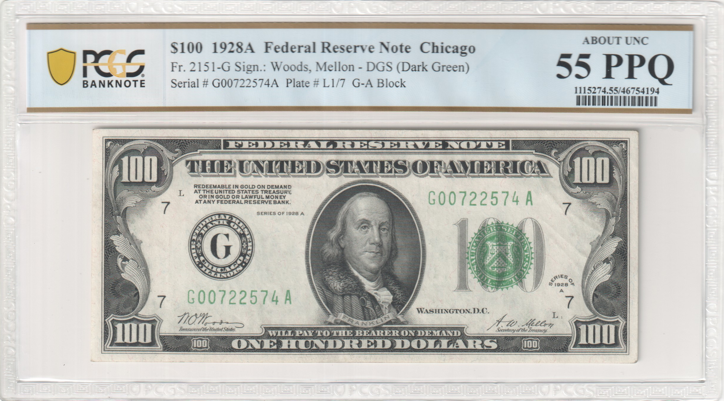 PCGS Certificate Verification Banknote Details for Cert #46754194
