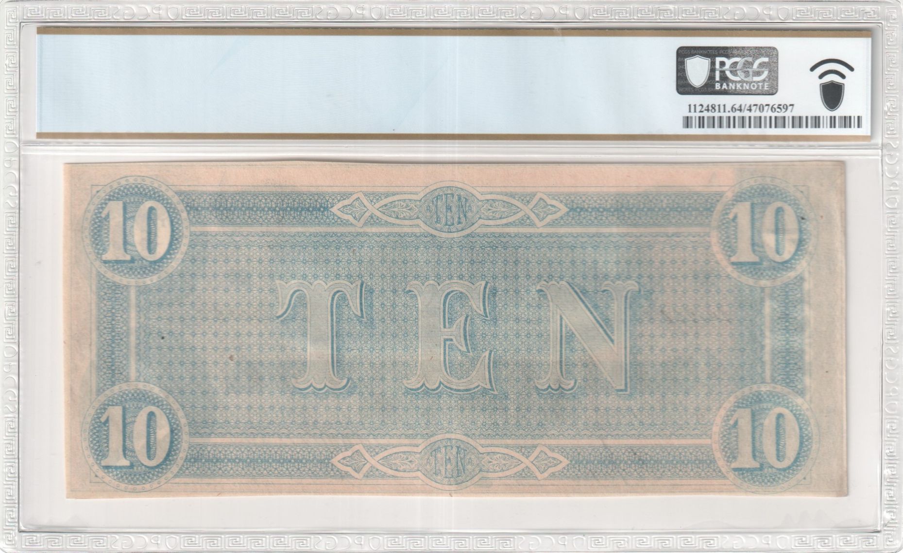 PCGS Certificate Verification Banknote Details for Cert #47076597