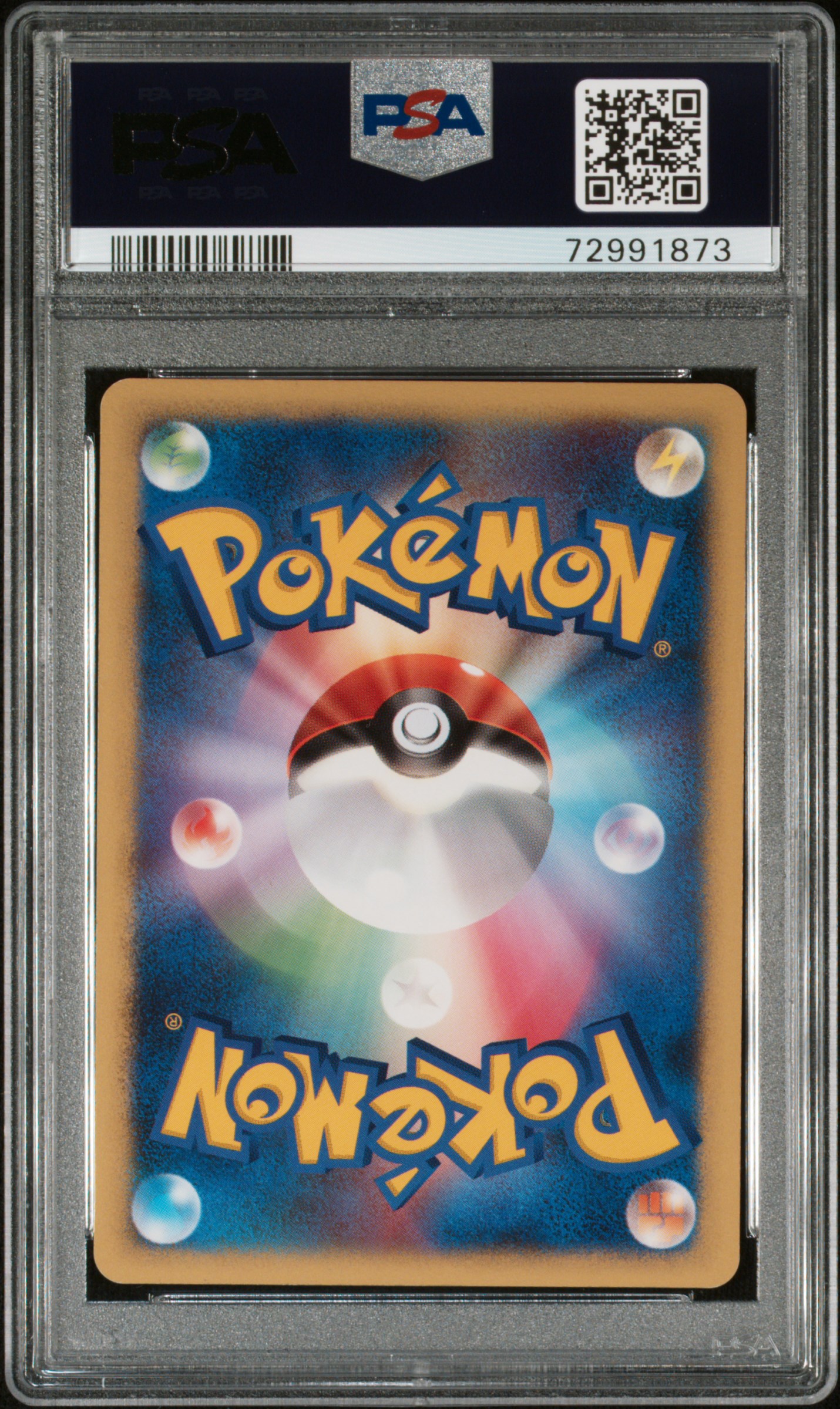 Pokemon Card Back Actual Size