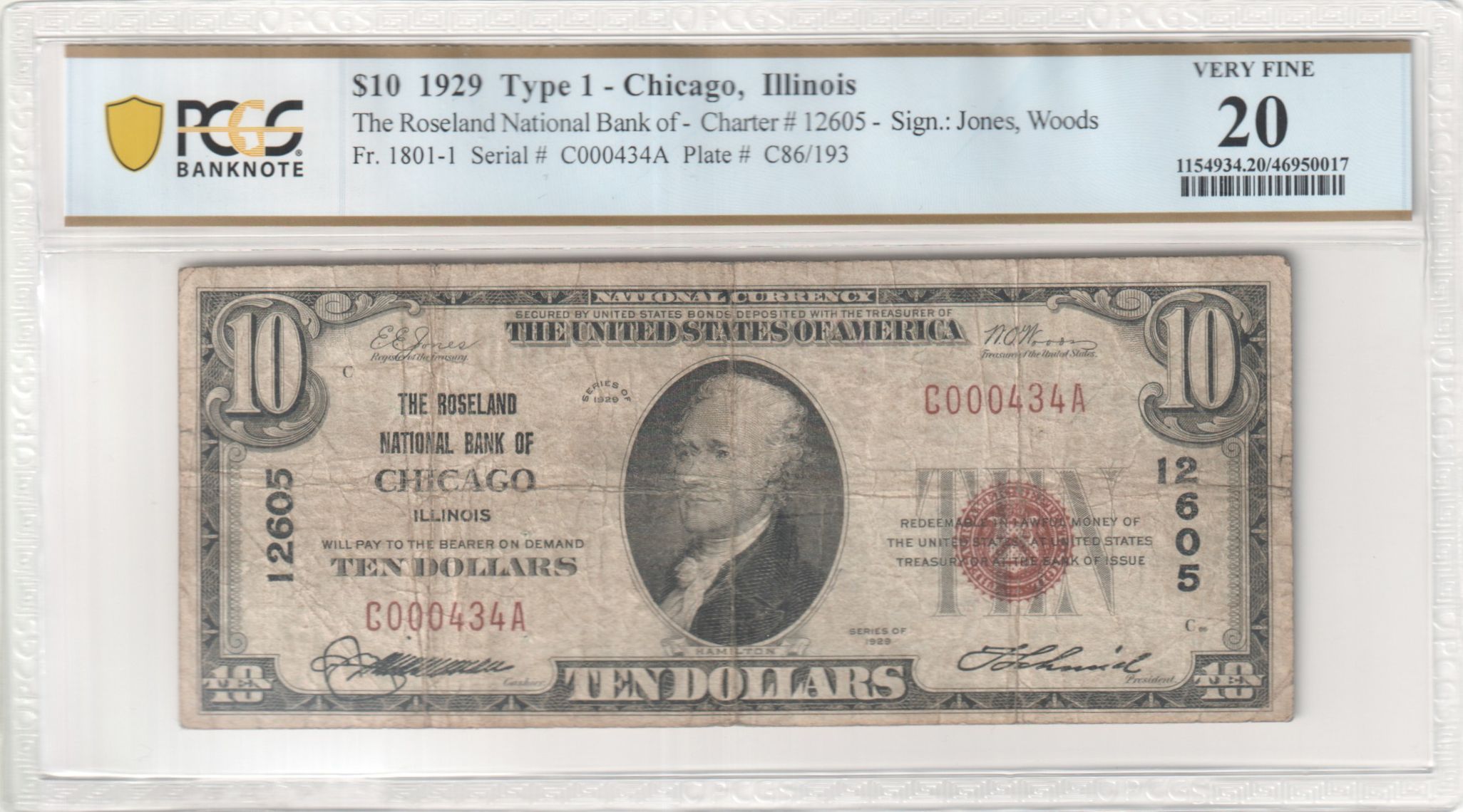 PCGS Certificate Verification Banknote Details for Cert #46950017