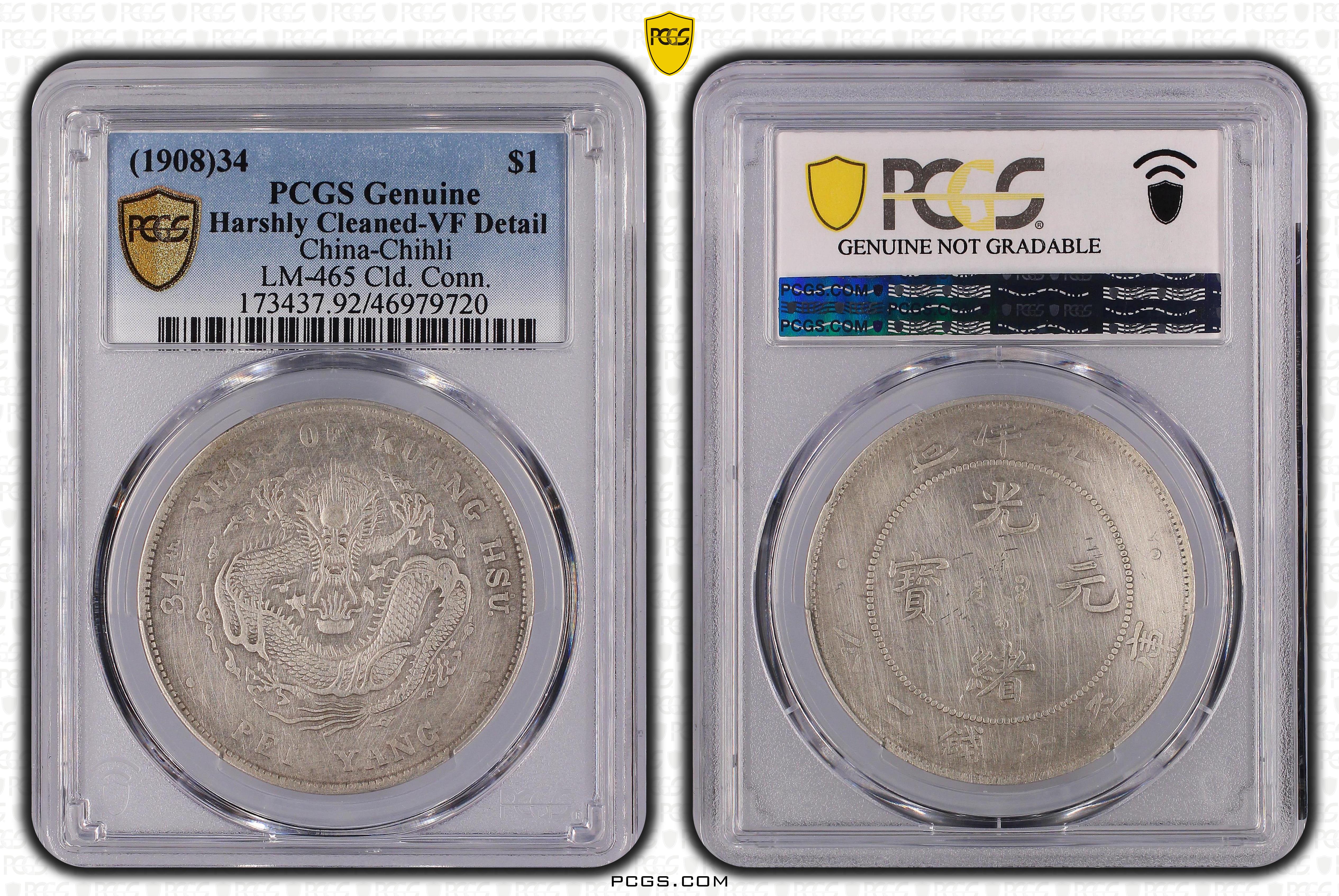 PCGS Certificate Verification Coin Details for Cert #46979720