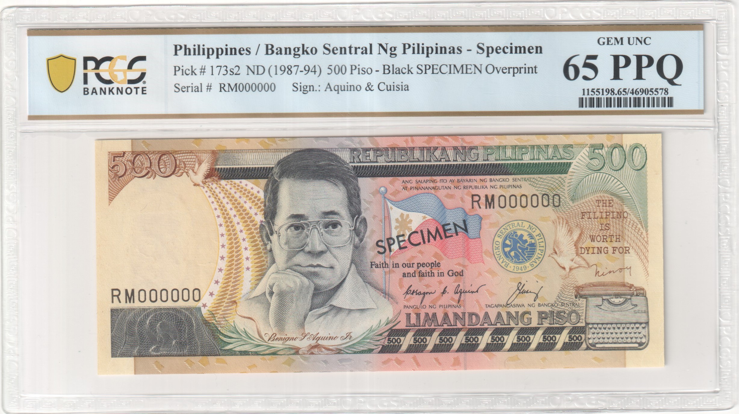 Pick # 173s2 ND (1987-94) 500 Piso Specimen Bangko Sentral Ng Pilipinas ...